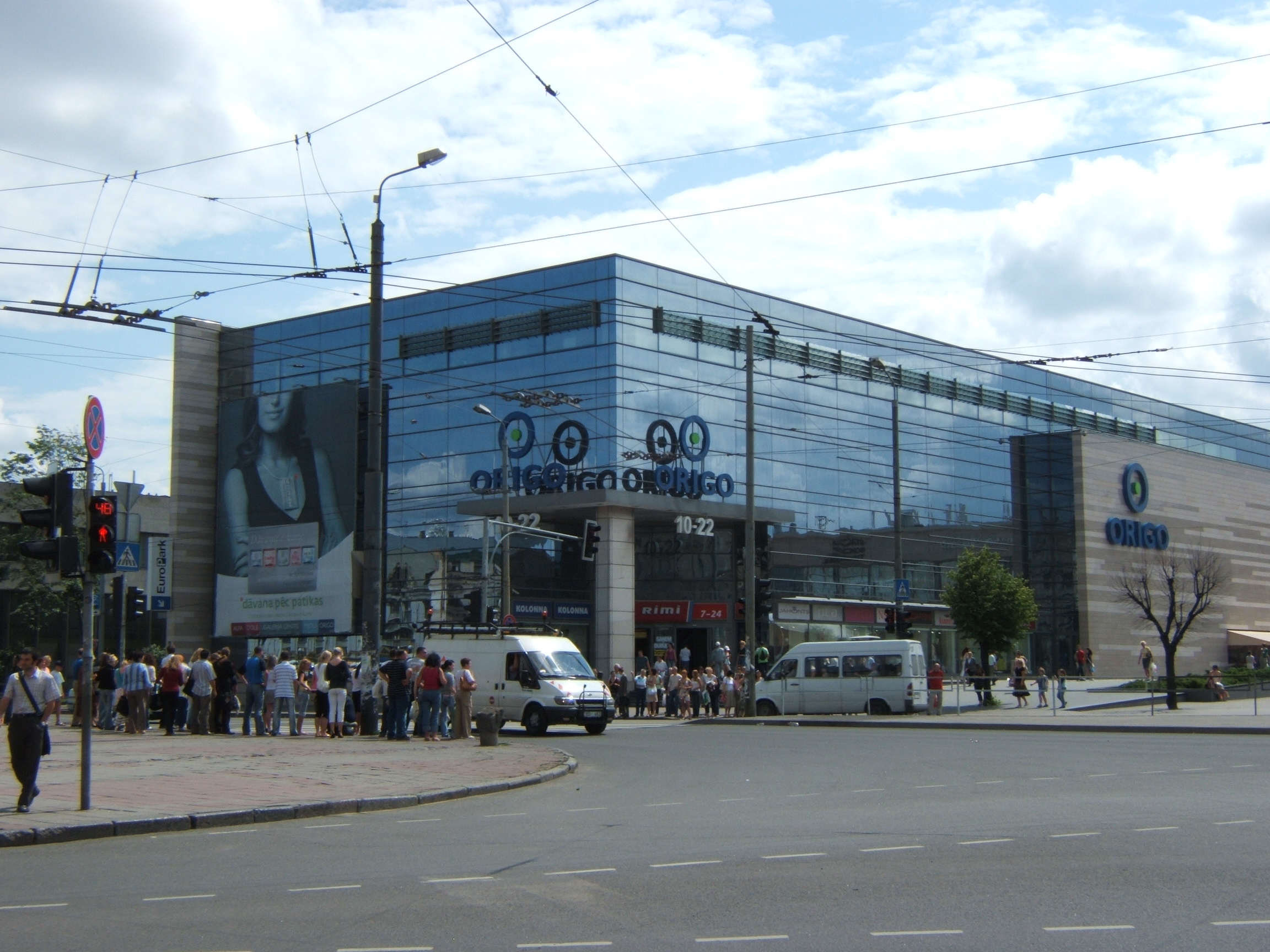 Stacijas laukums - Rīga