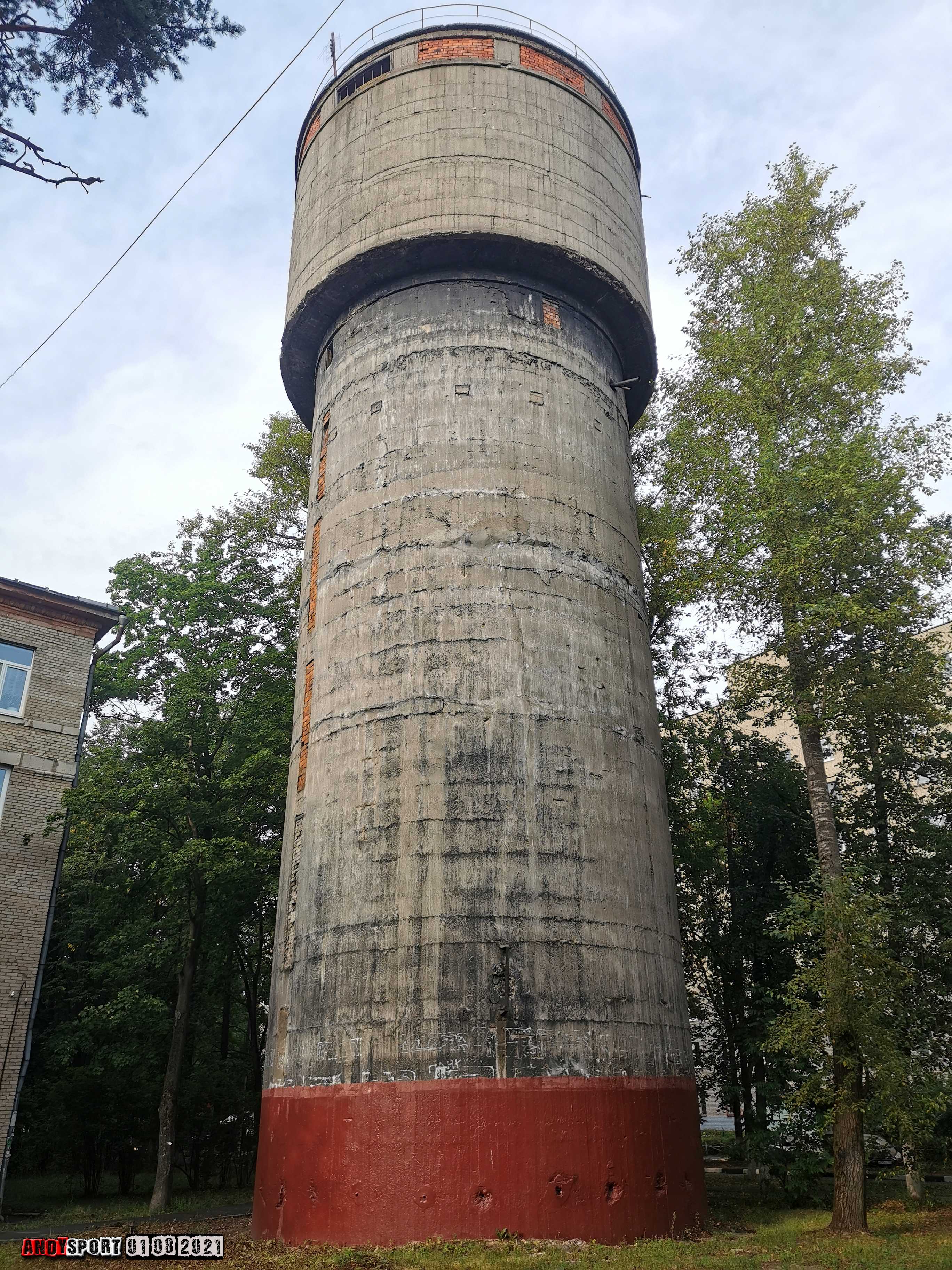 Water tower