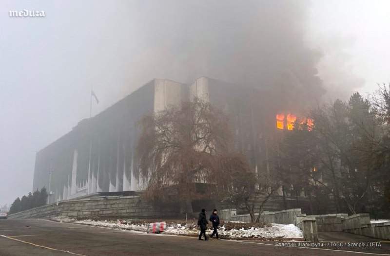 Almaty Akimat (Mayor's Office)(1980) - Almaty | town hall