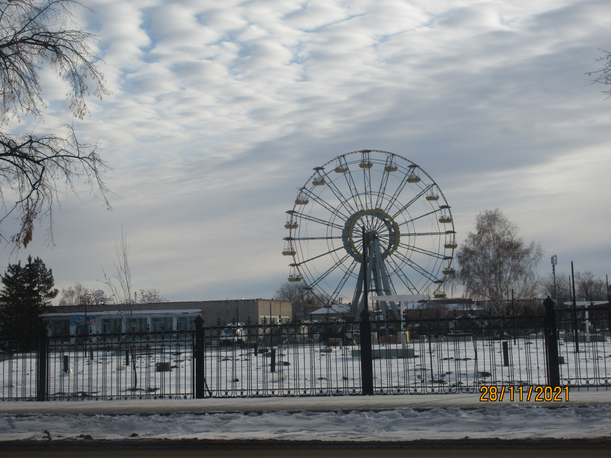 Tomin Recreation Park - Troitsk