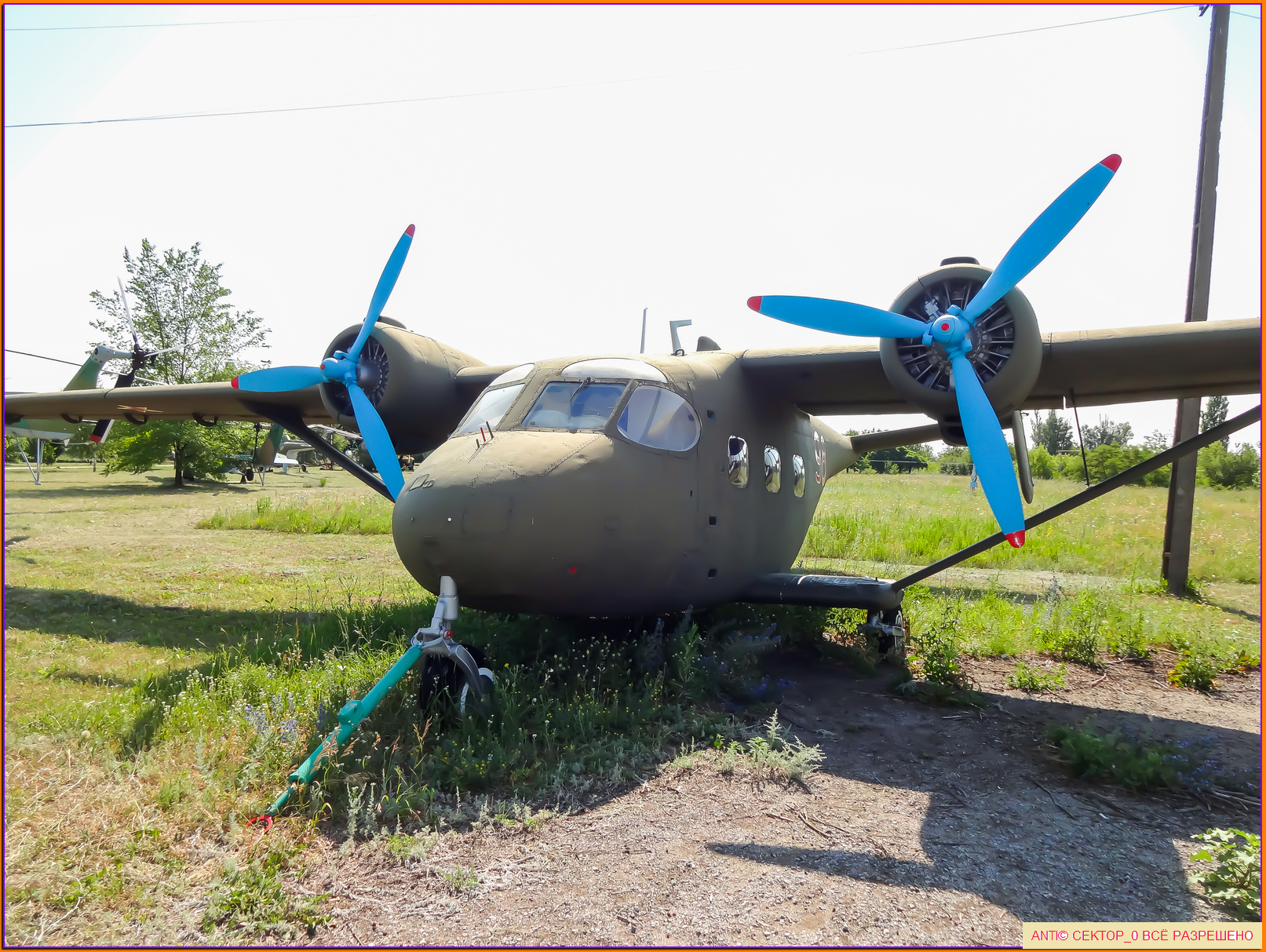 Antonov An-14 Pchelka - Luhansk