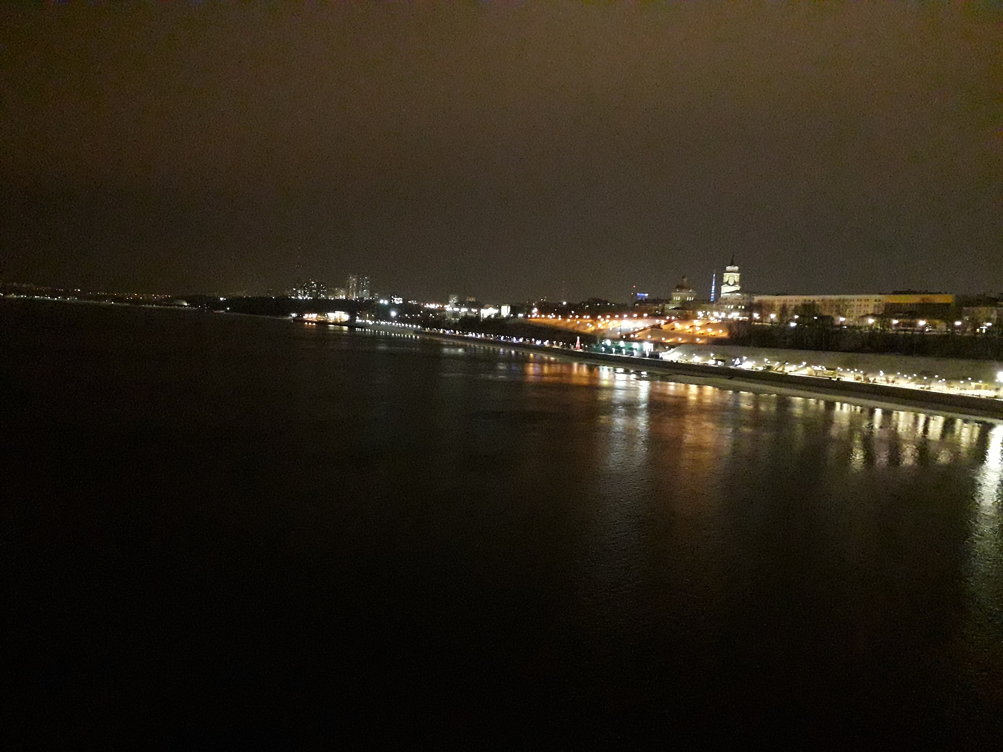 Leninskiy Rayon - Perm | town district