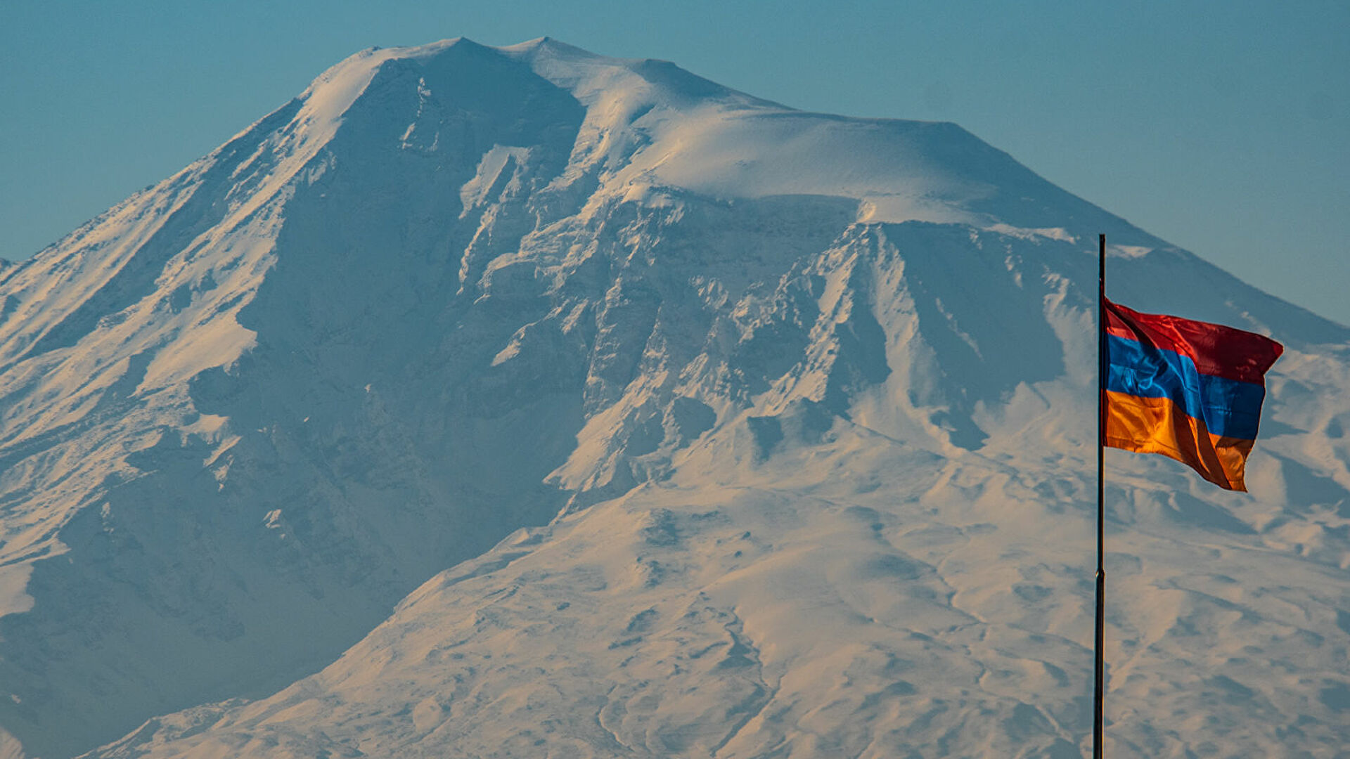 Greater Ararat