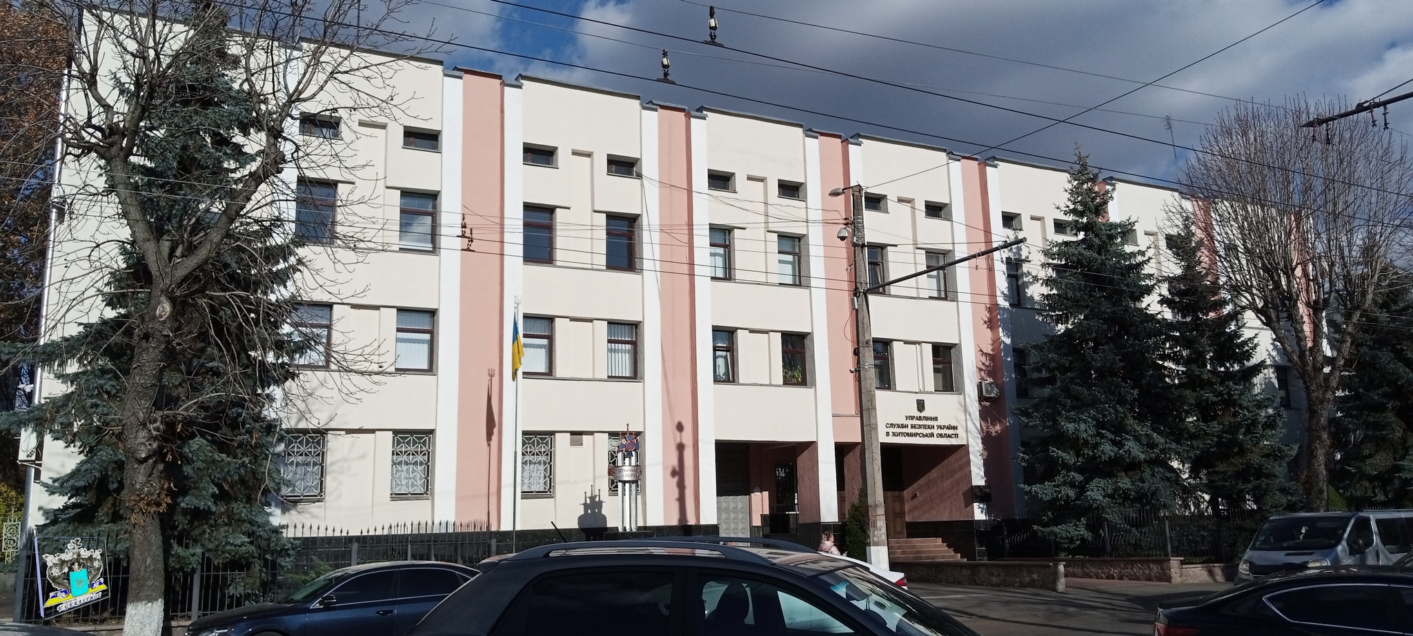 SBU Office in Zhytomyr region (new building) - Zhytomyr