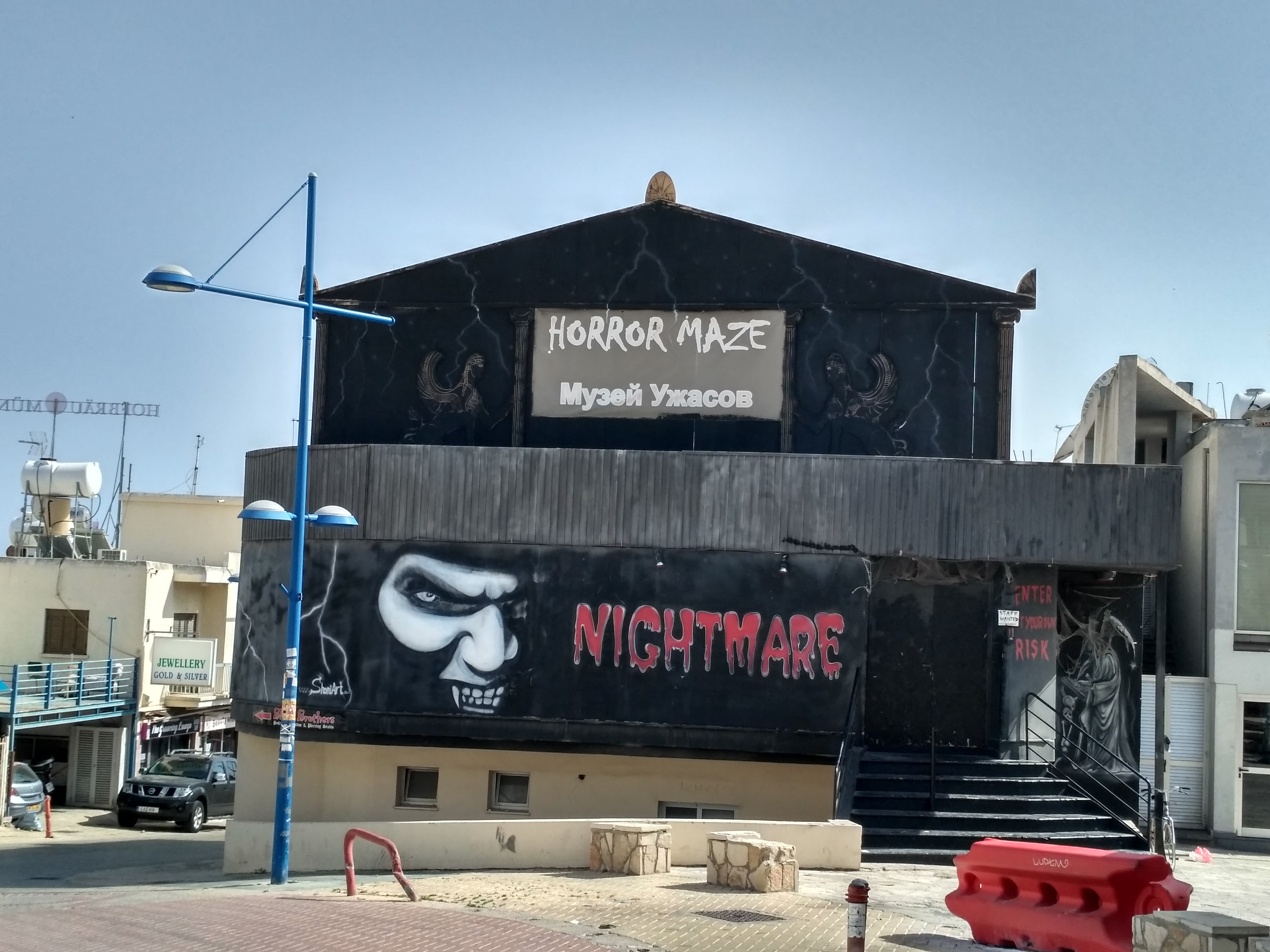 Horror Maze - Ayia Napa
