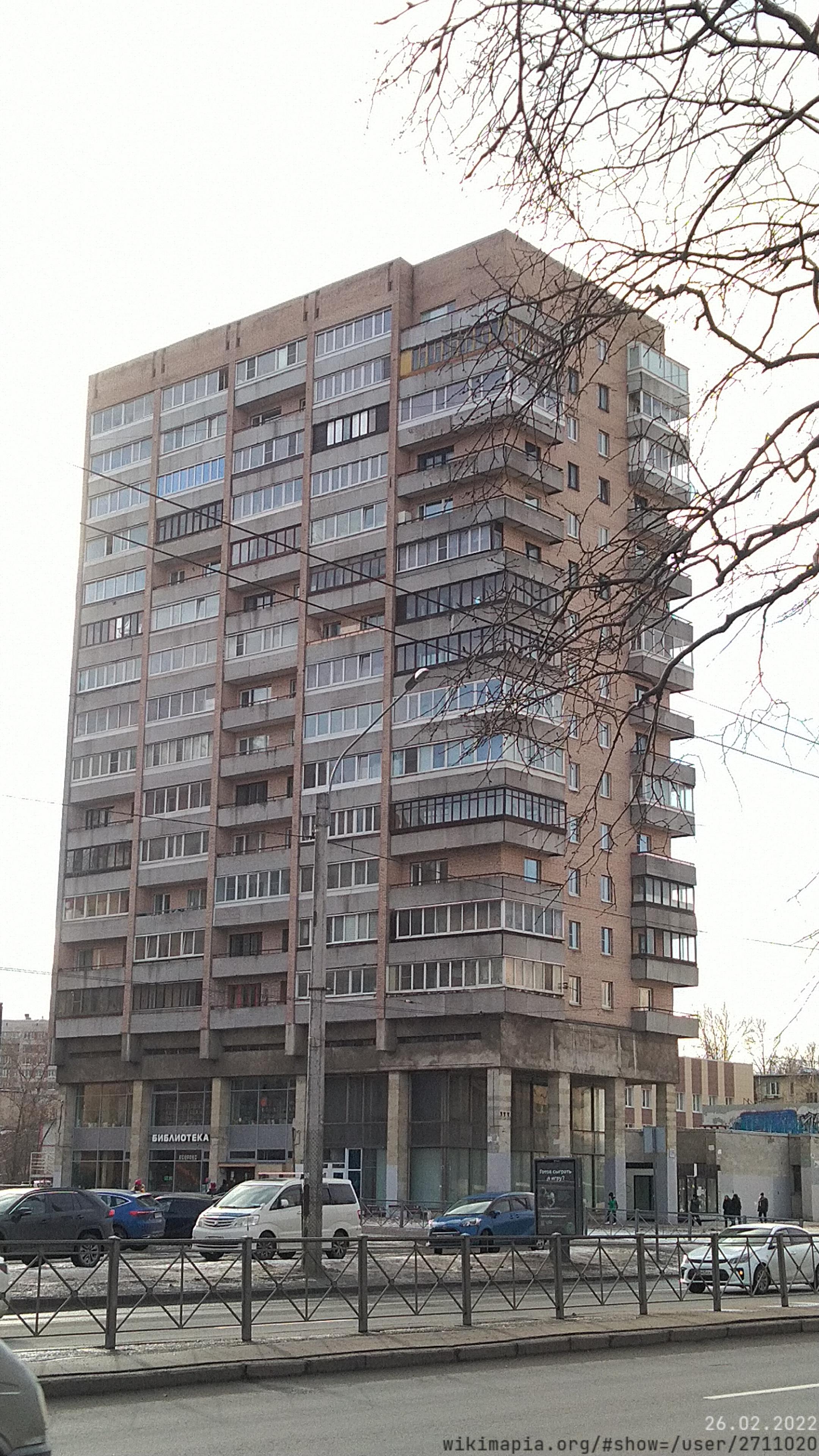 Leninsky prospekt, 135 - Saint Petersburg