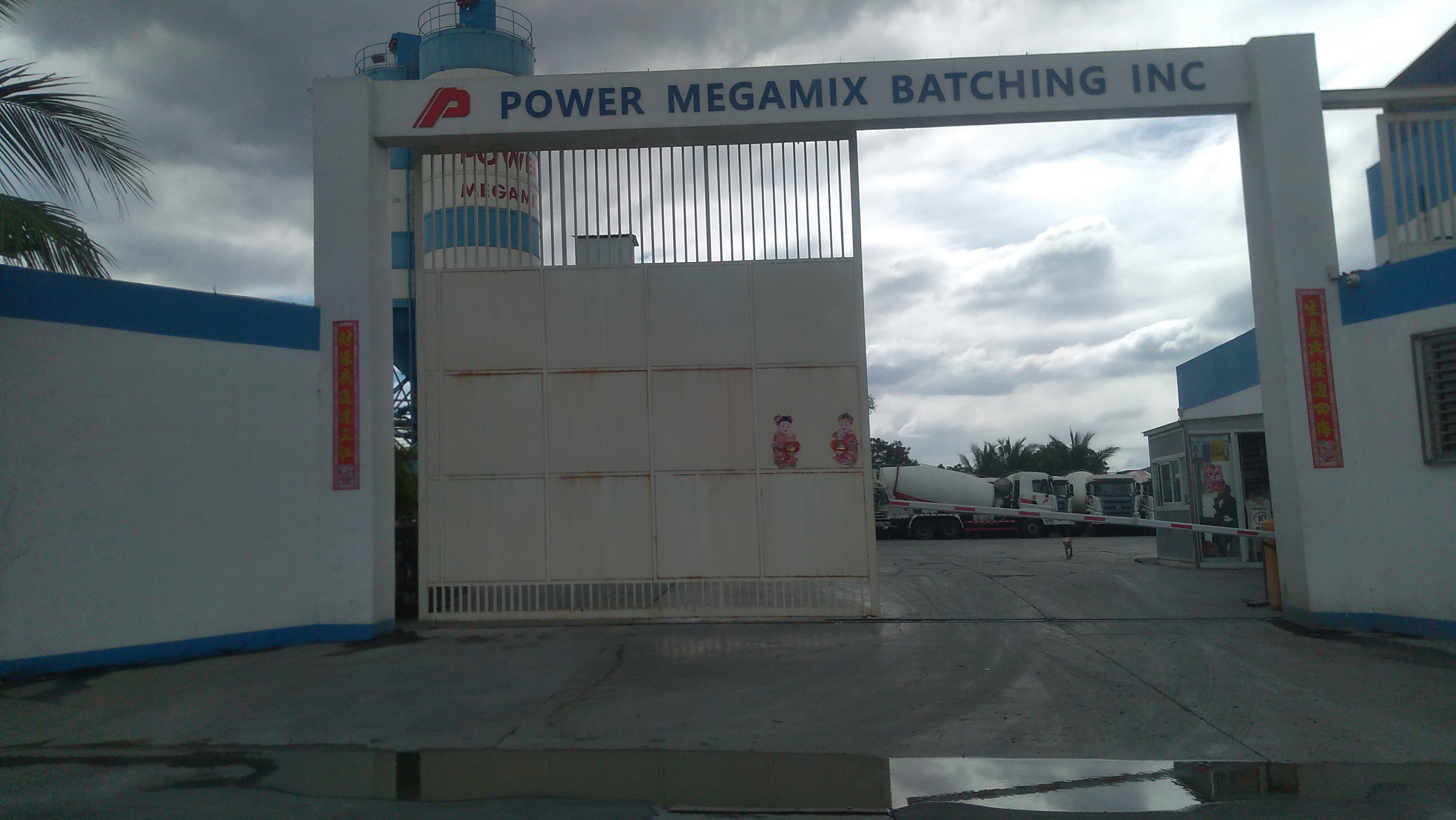 Power Megamix Batching Incorporated - Tramo - Bantayan | concrete ...
