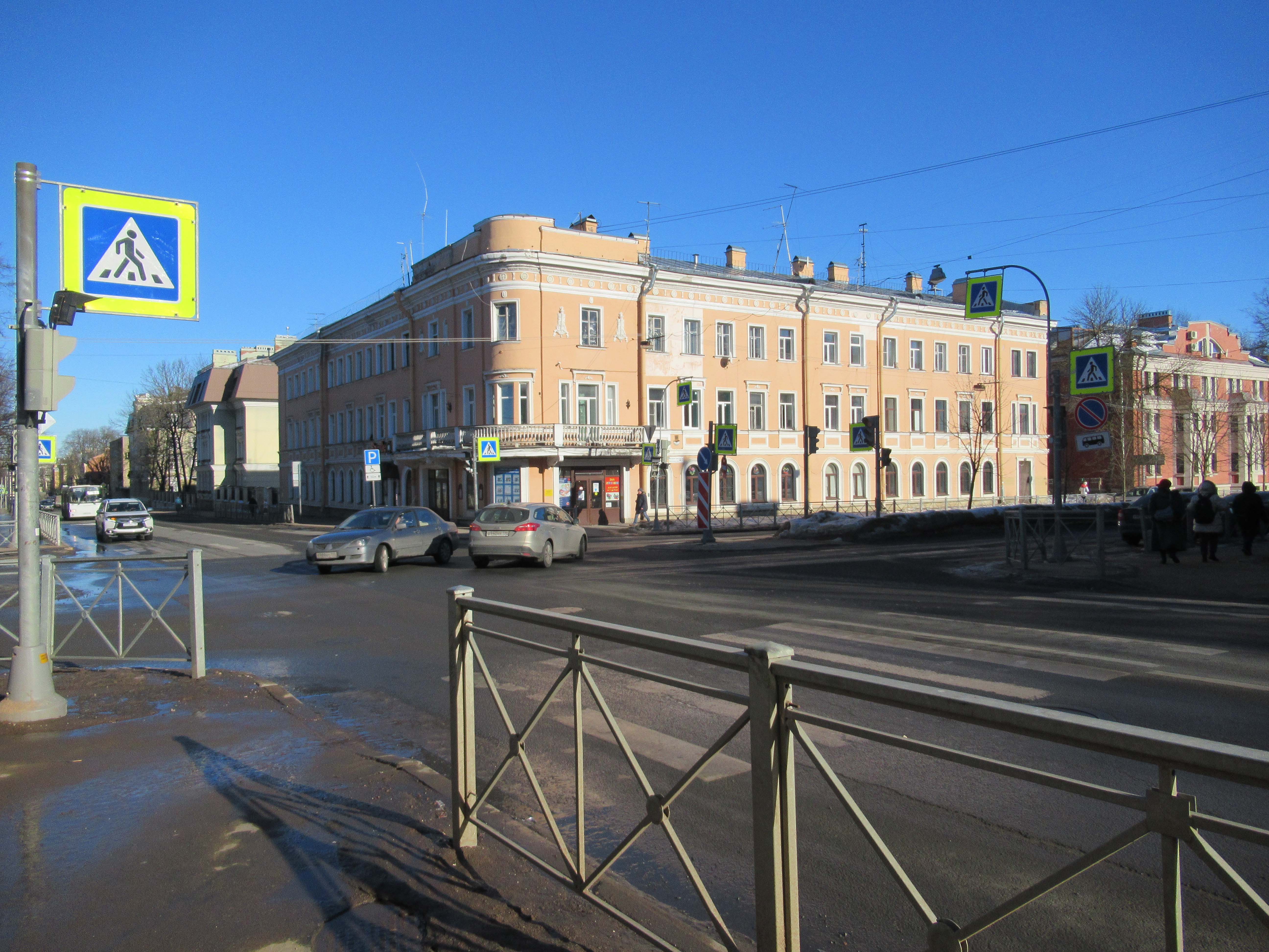 Cinema Avangard - Saint Petersburg