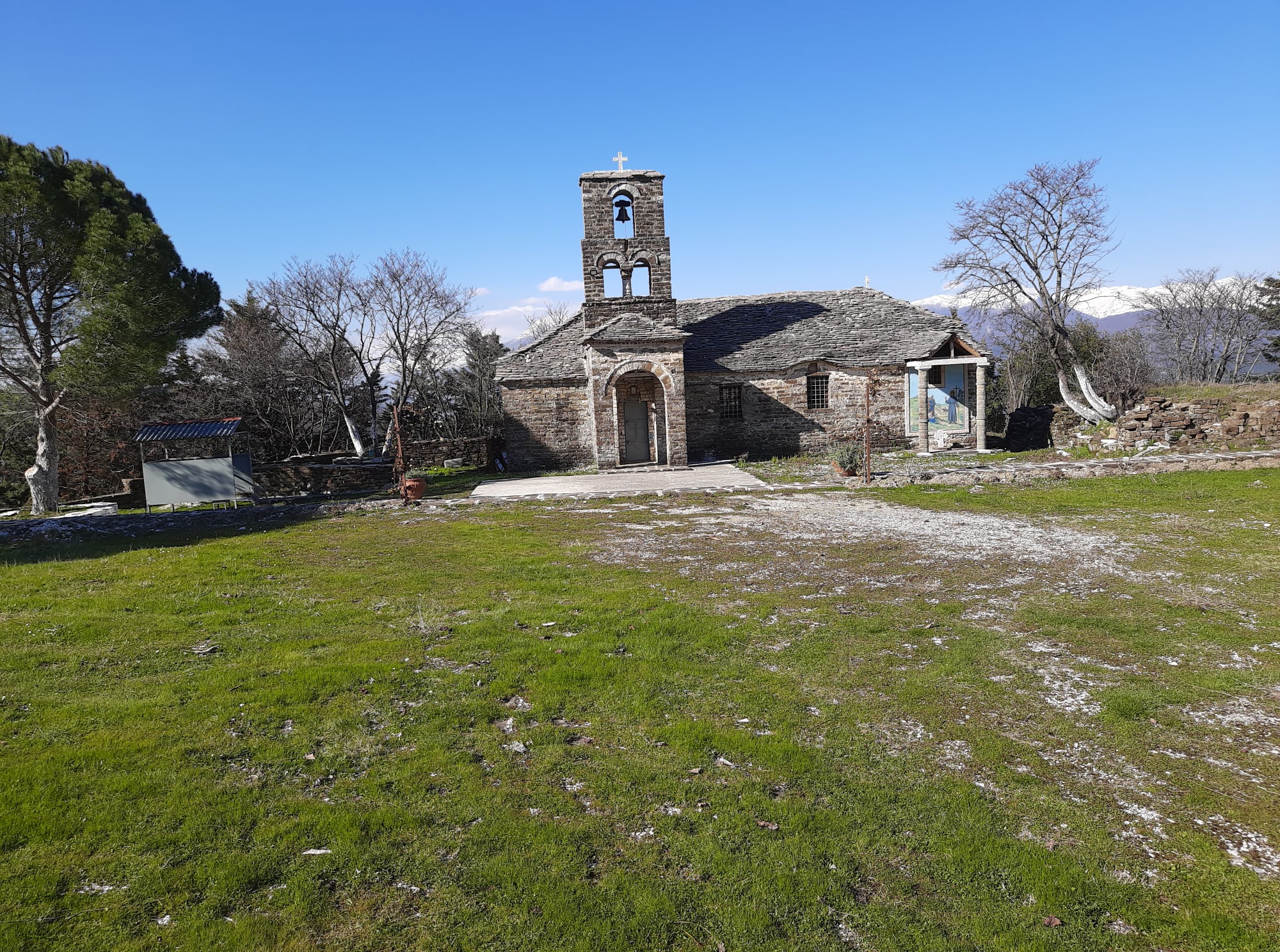 Holy Trinity Monastery of Pepeli