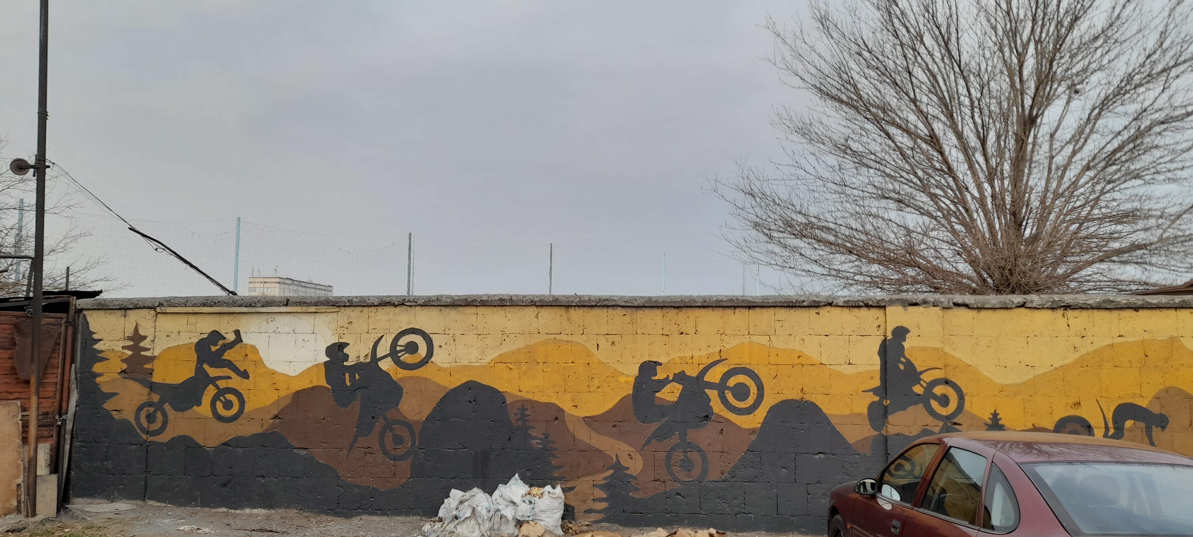 Alashkert Stadium - Yerevan