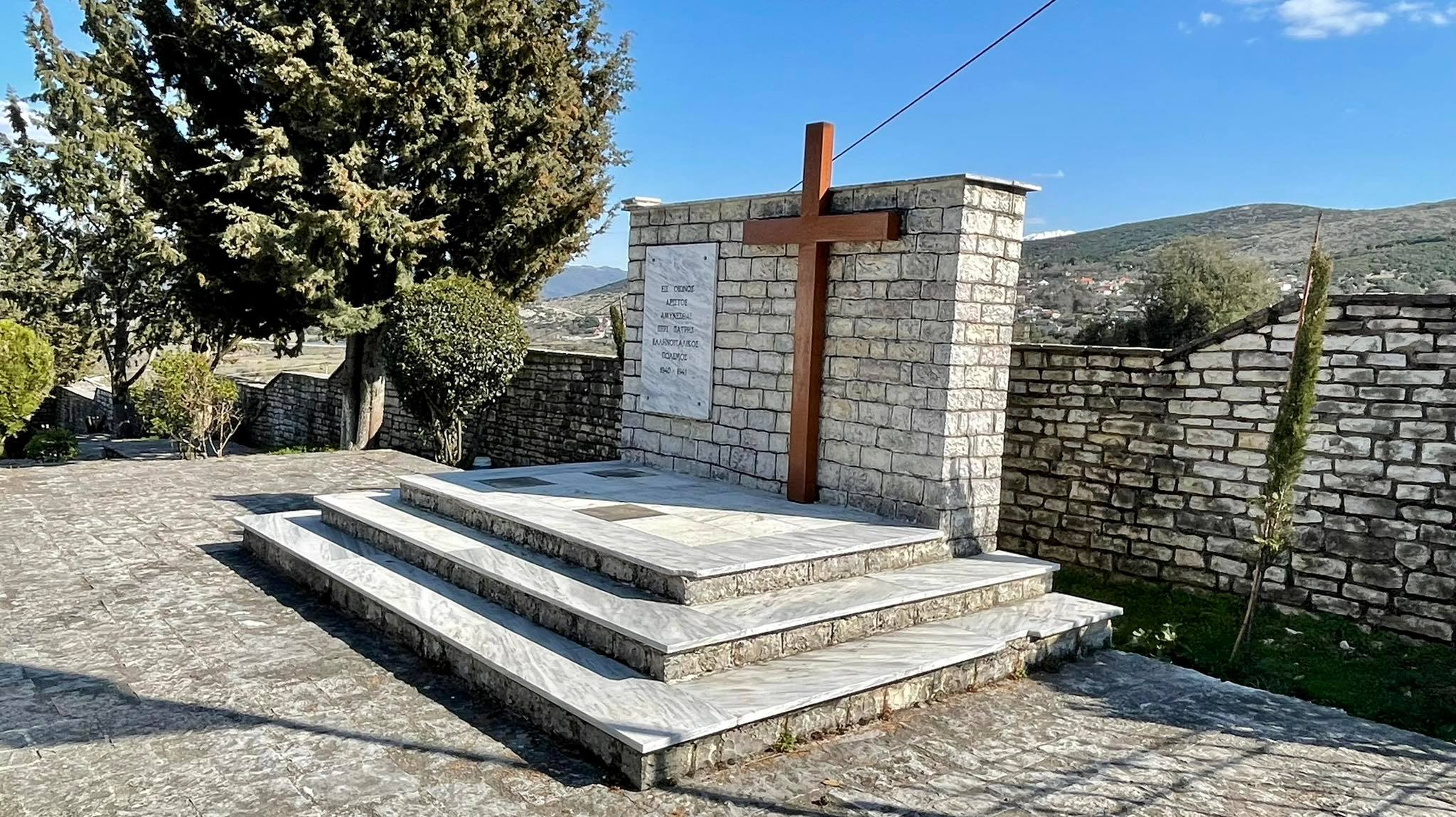 Bularat War Cemetery - Bularat