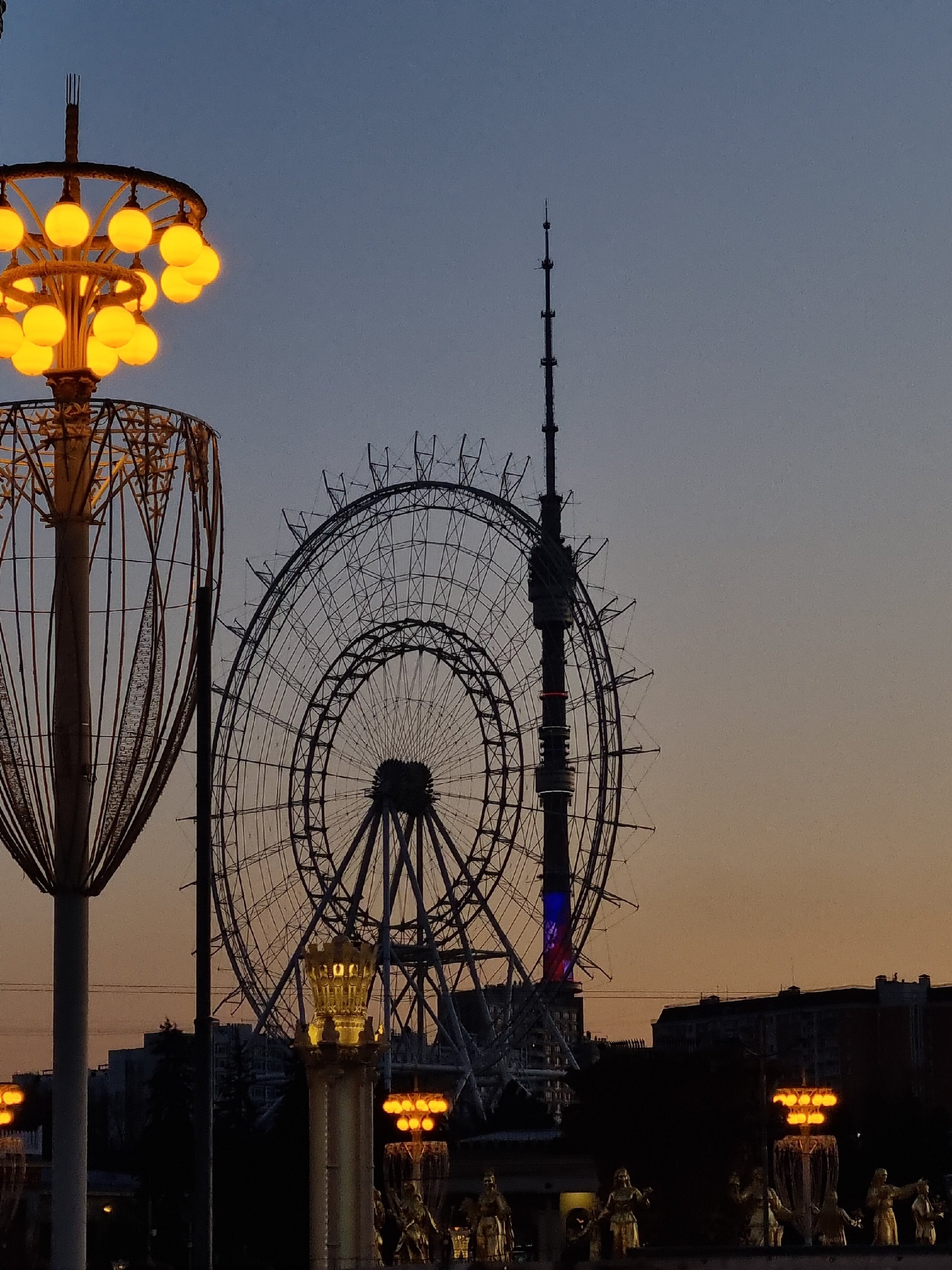 Sun of Moscow Ferris Wheel - Moscow
