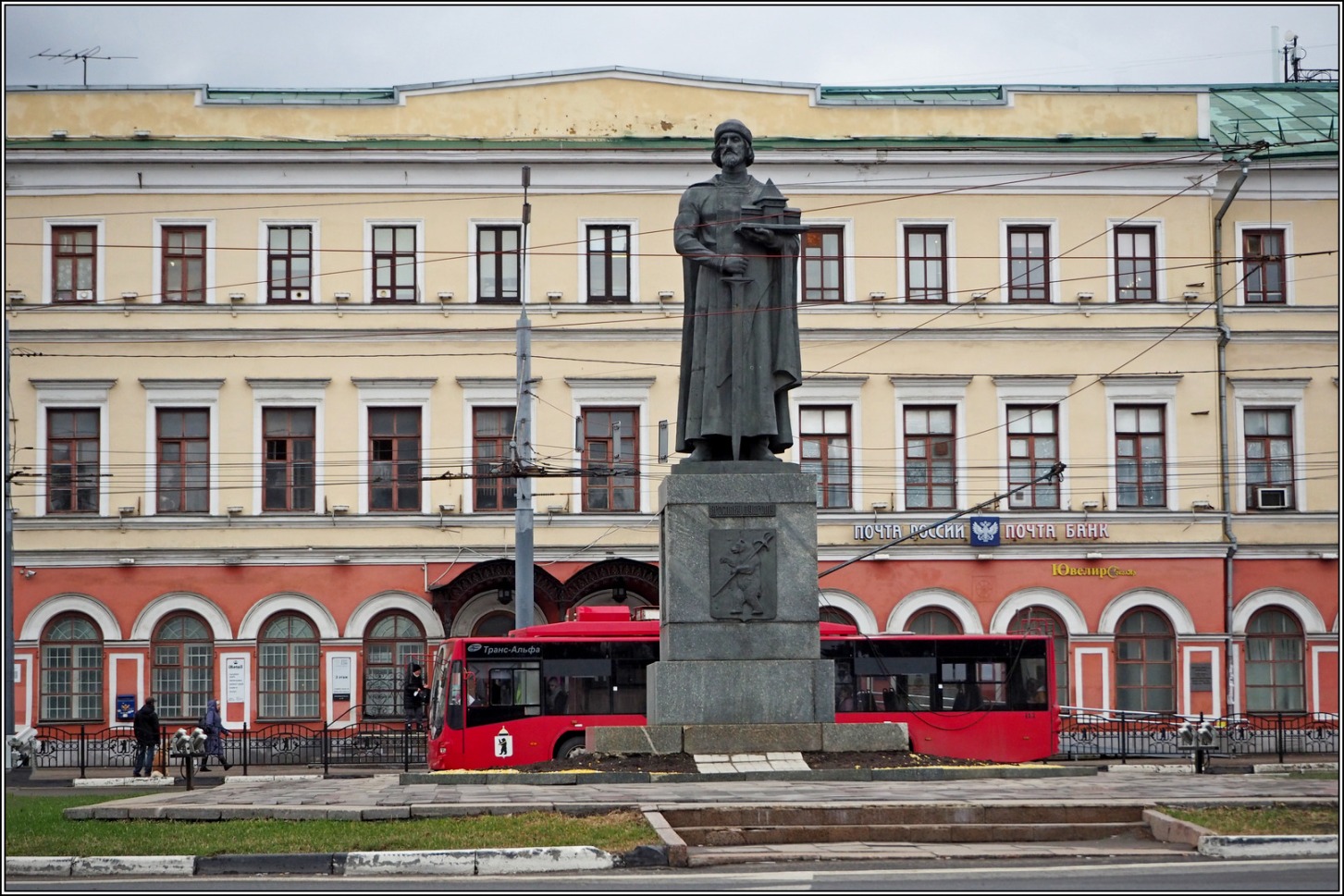 Monument to Yaroslav Mudry - Yaroslavl