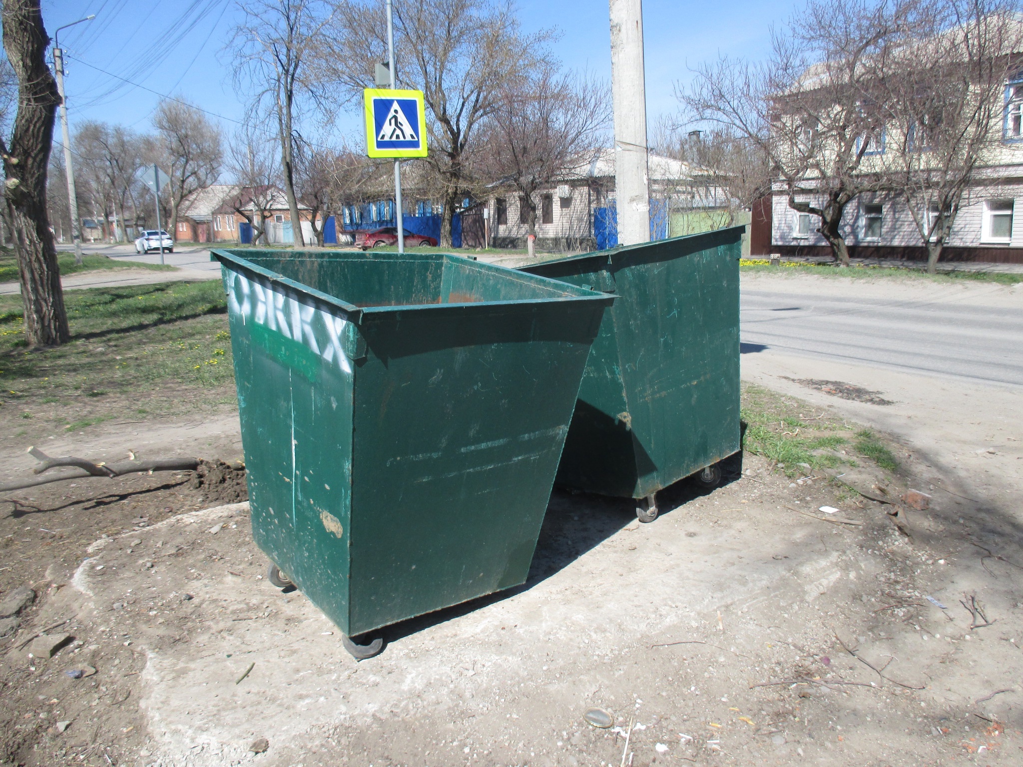Household waste collection point - Kamensk-Shakhtinsky | waste ...