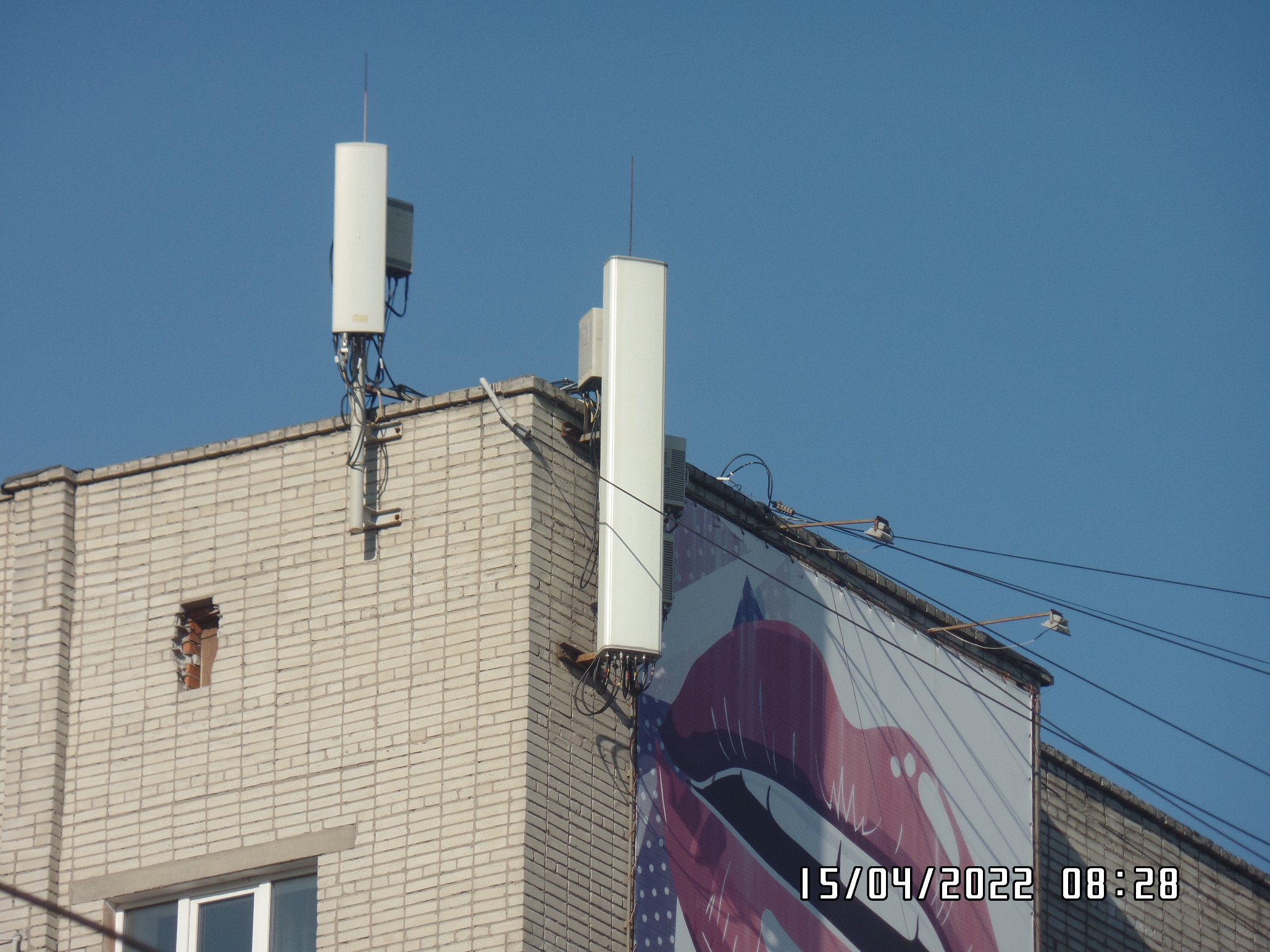 Базовая станция № 27-030 сети цифровой сотовой подвижной связи ПАО «МТС ...