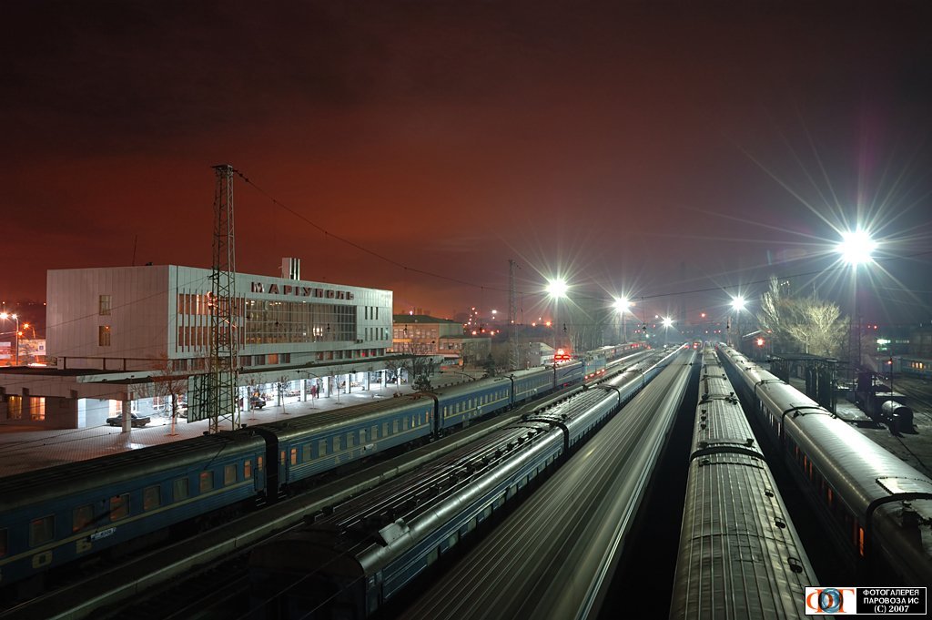 Mariupol Railway station - Mariupol