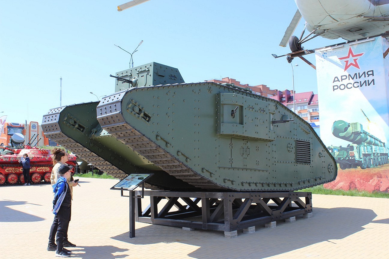 Mark V tank on display - Kamensk-Shakhtinsky