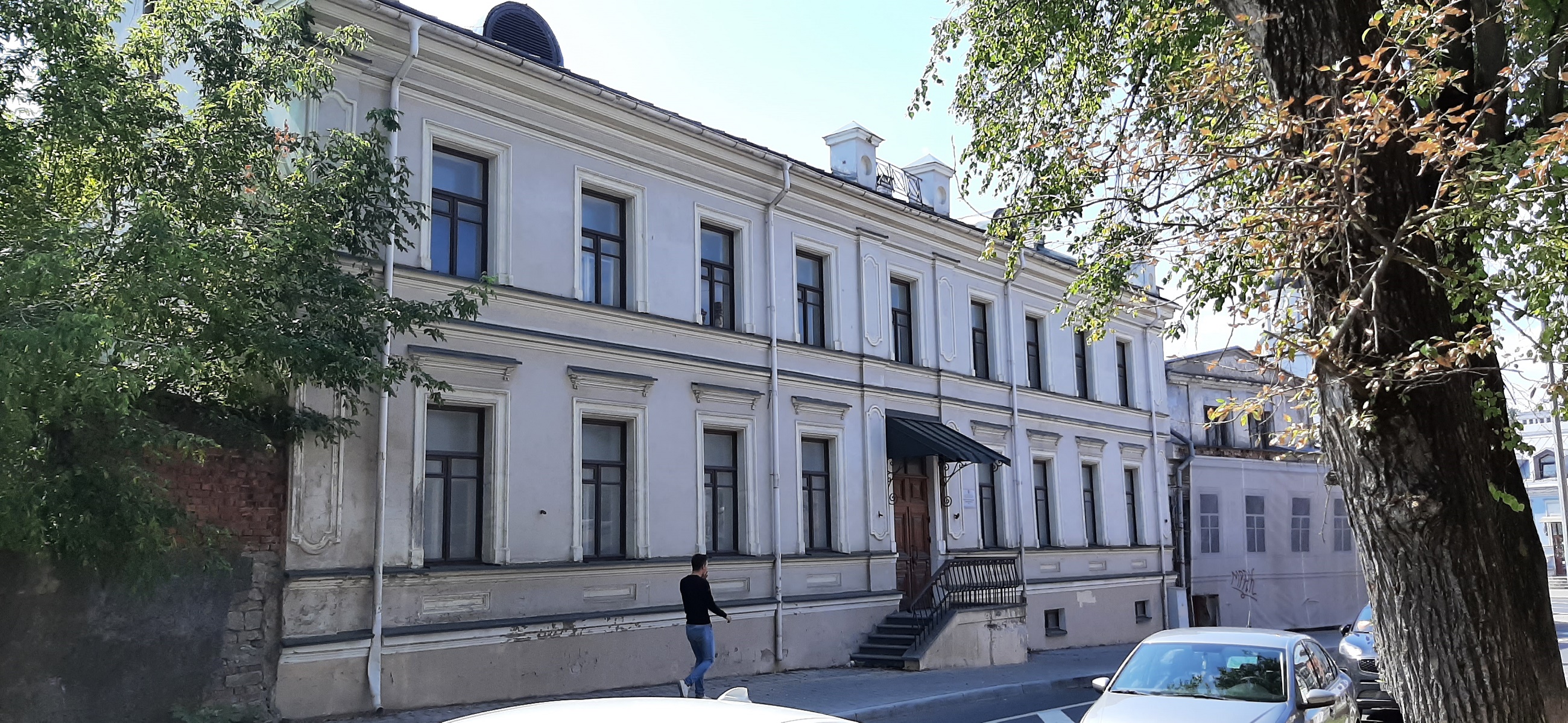 Library for blind persons - Pskov