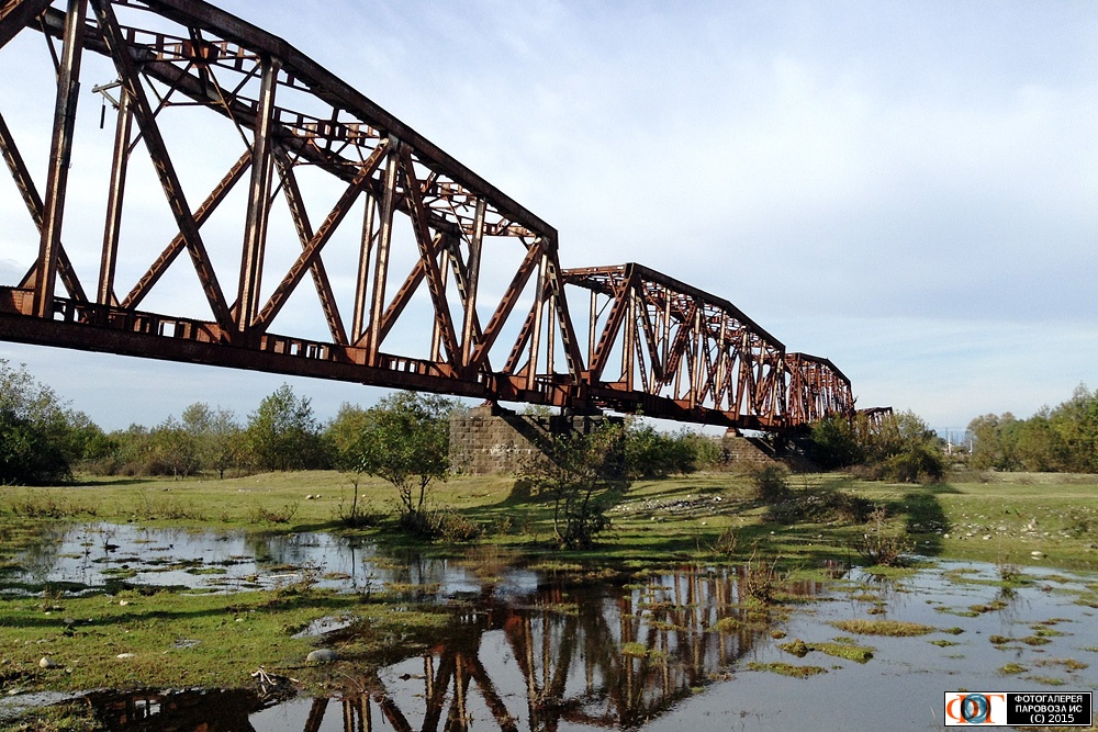 Remnants of the railway bridge over the Inguri River - Shamgona