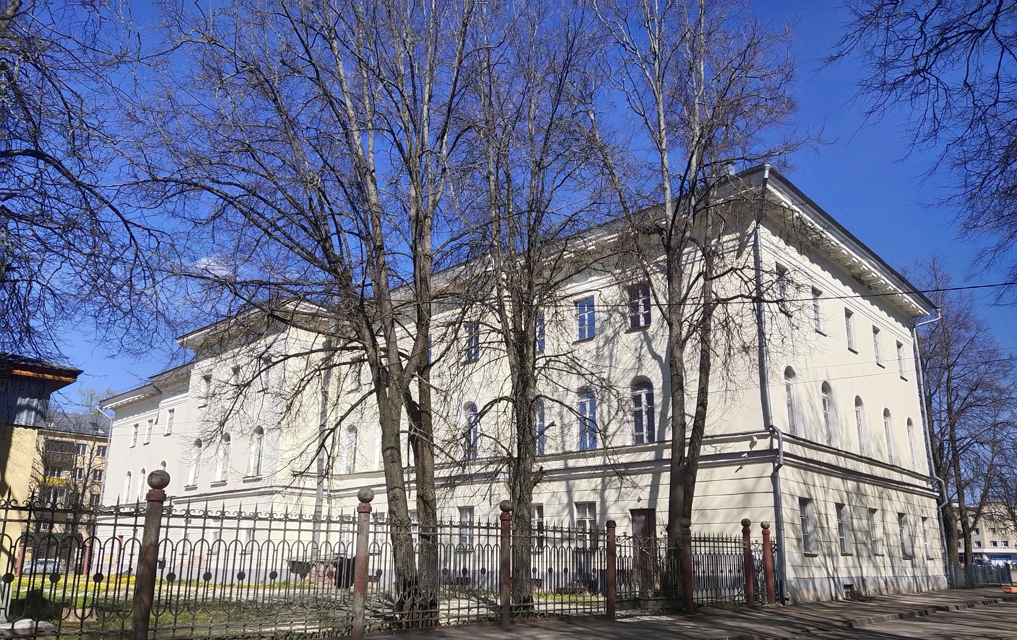 Museum of Fine Arts - Veliky Novgorod