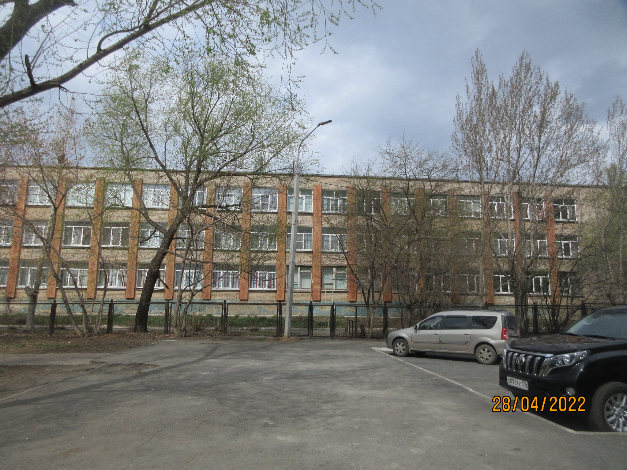 School 22 - Chelyabinsk
