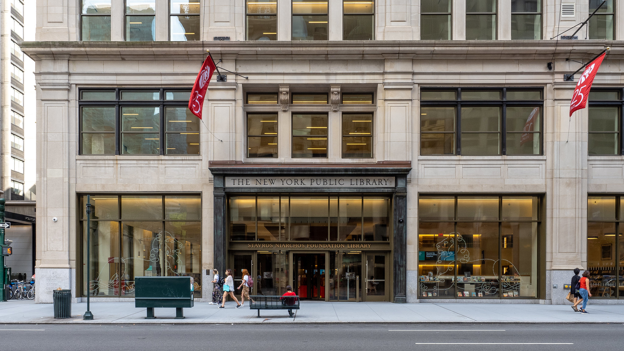 NYPL Stavros Niarchos Foundation Library