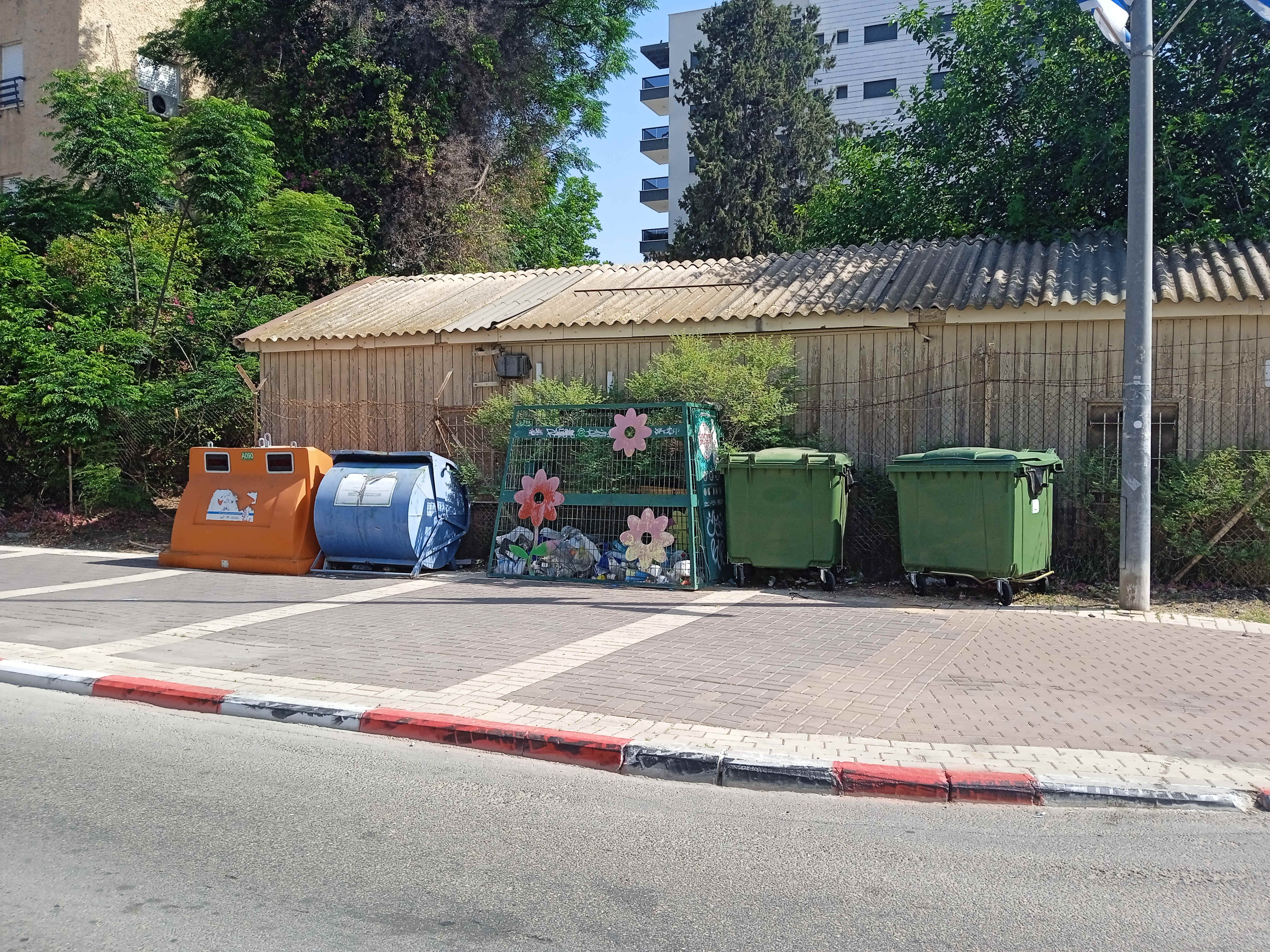 Waste Collection Point - Afula
