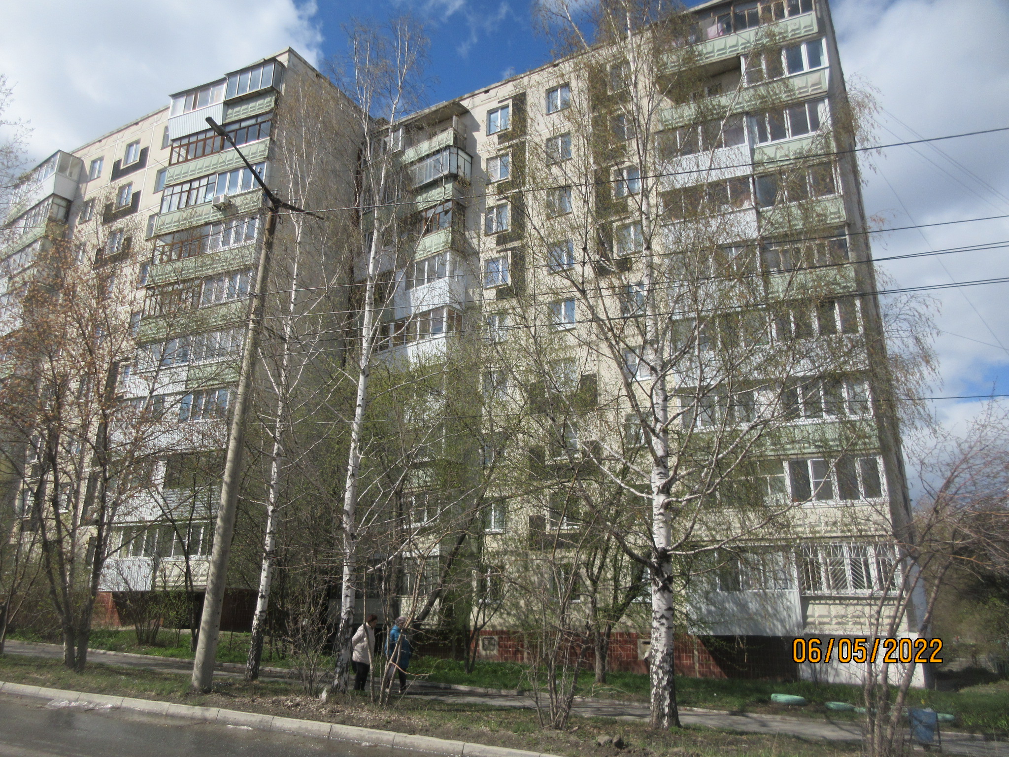 Pyataya liniya prospekta Gagarina, 11a - Zlatoust