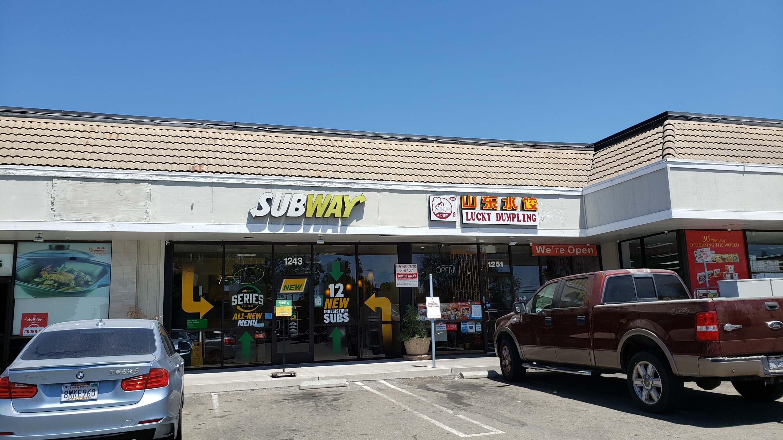 Subway - Milpitas, California