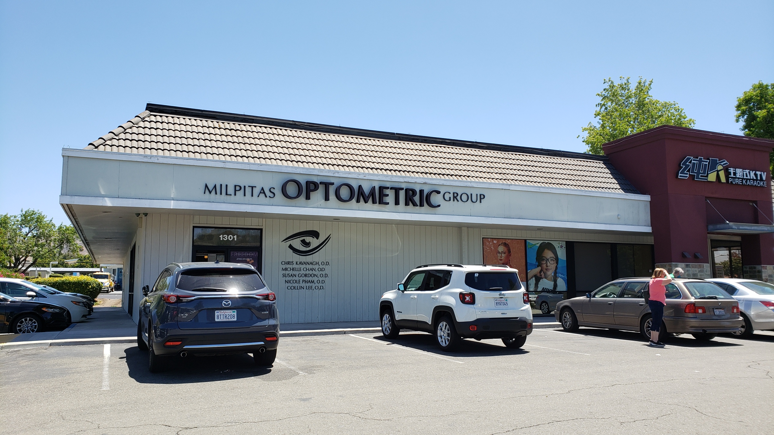 Milpitas Optometric - Milpitas, California