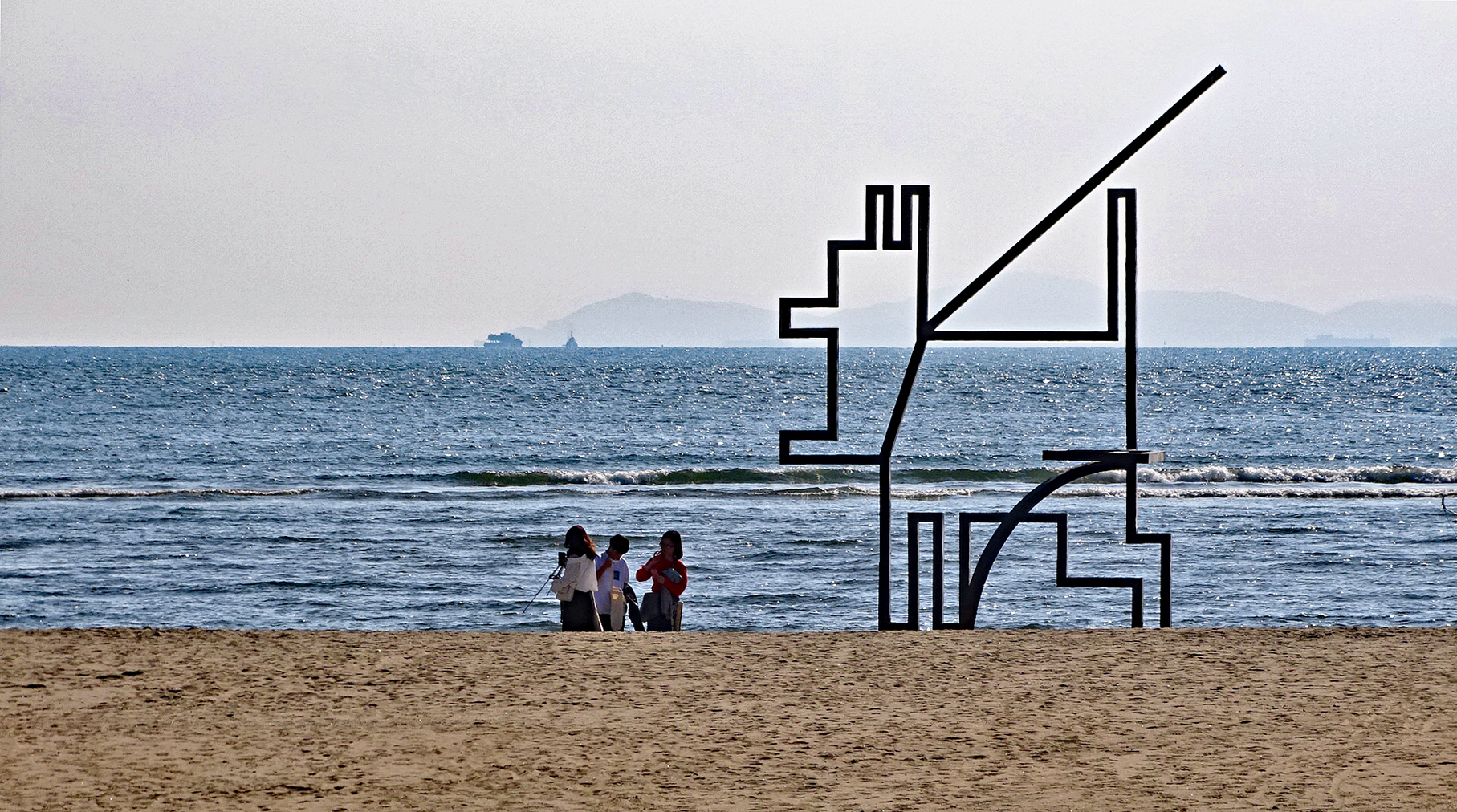 Dadaepo Beach - Busan