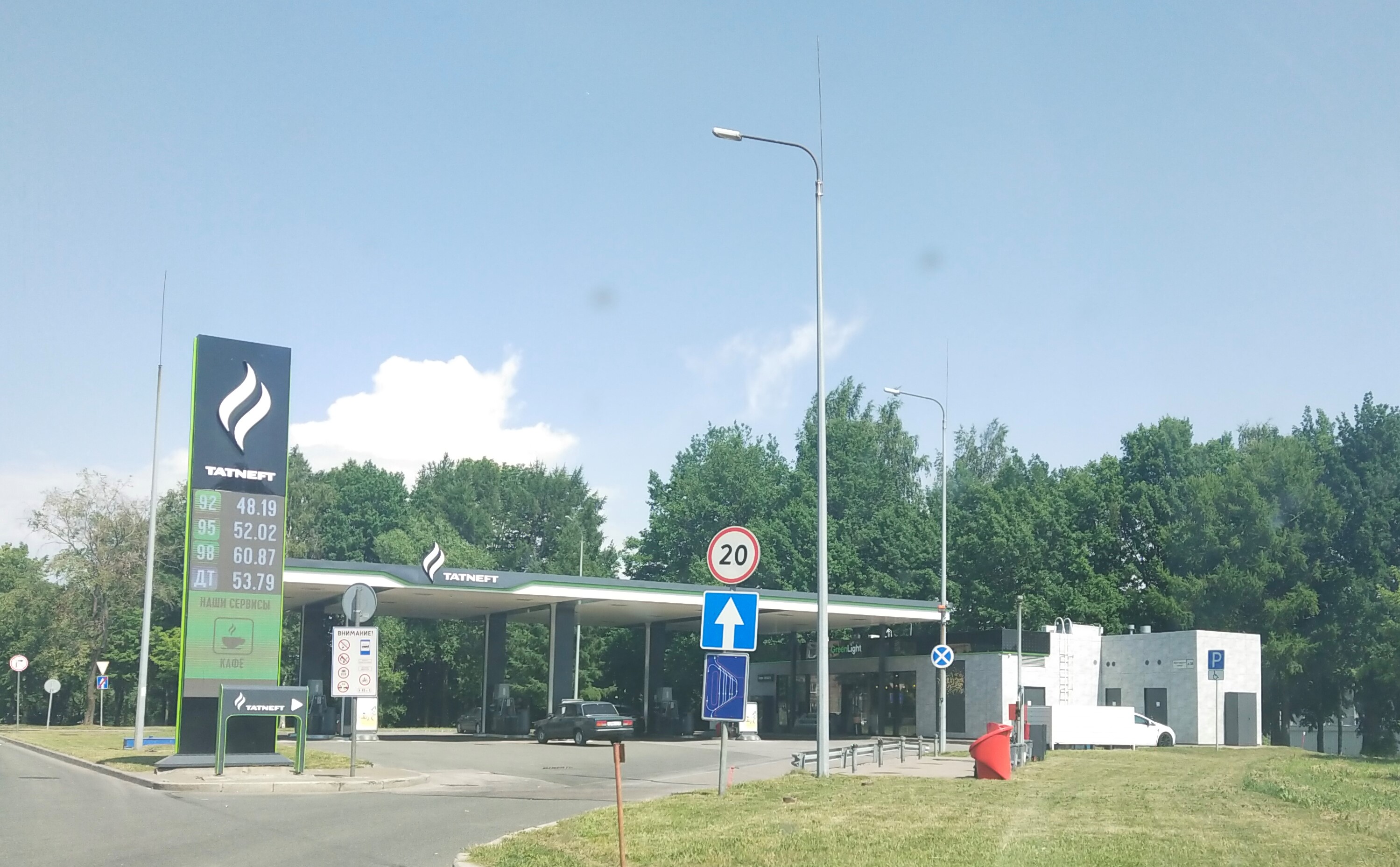 Petrol station Neste - Saint Petersburg