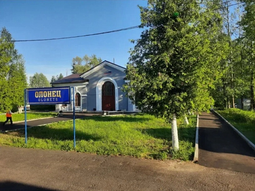 Железнодорожный вокзал - Олонец