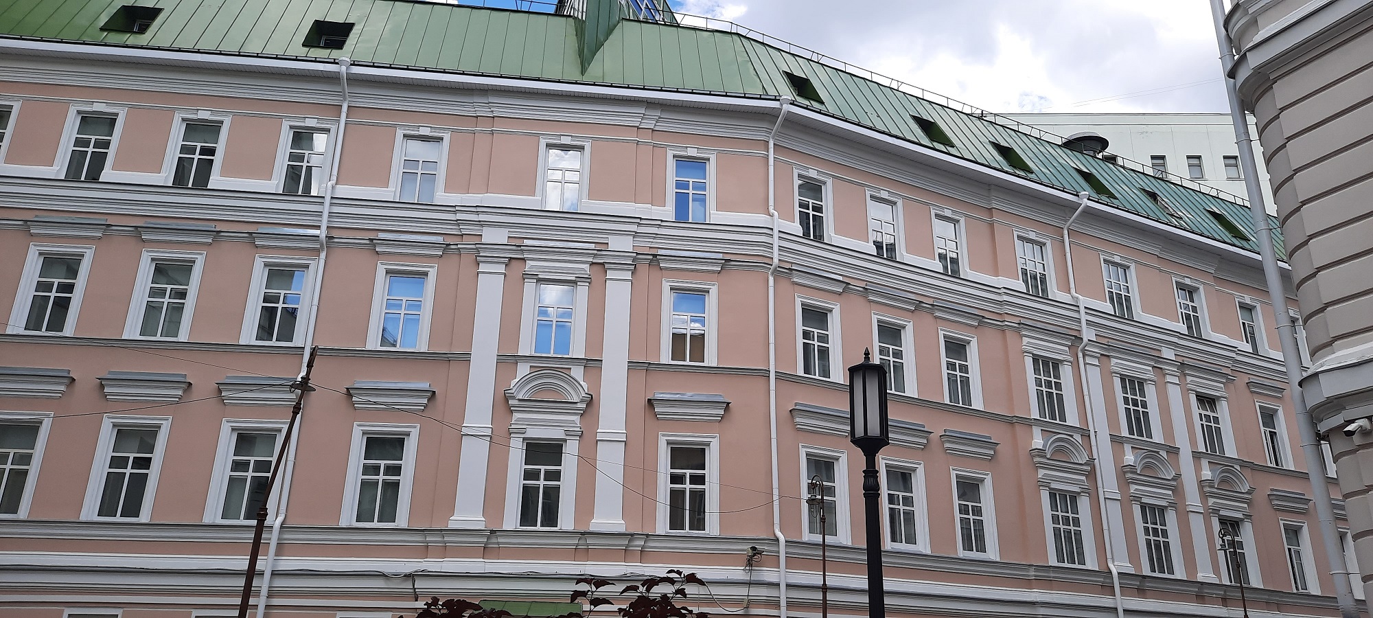 State Museum of Vladimir Mayakovsky - Moscow