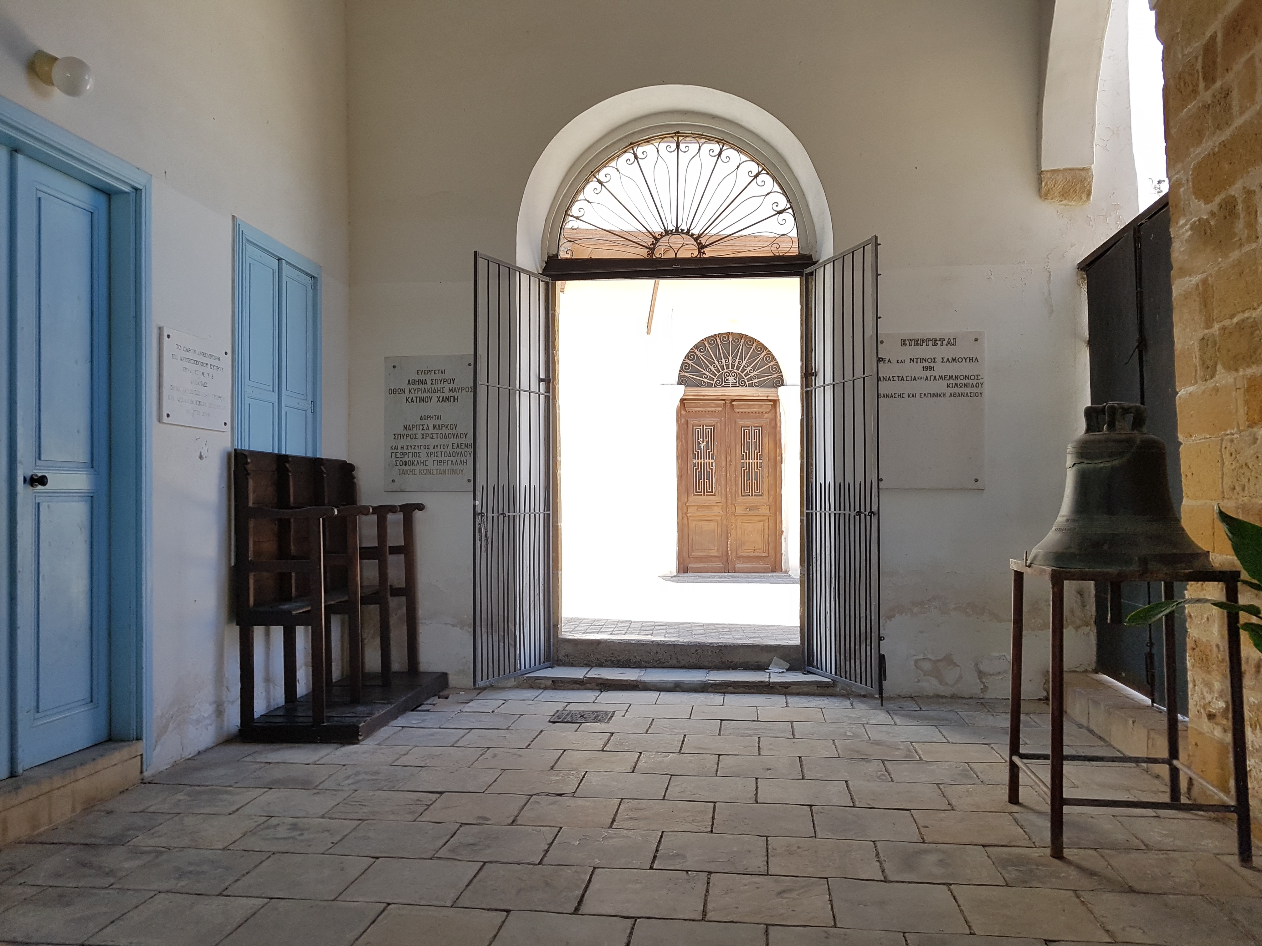 Agios Kassianos Church