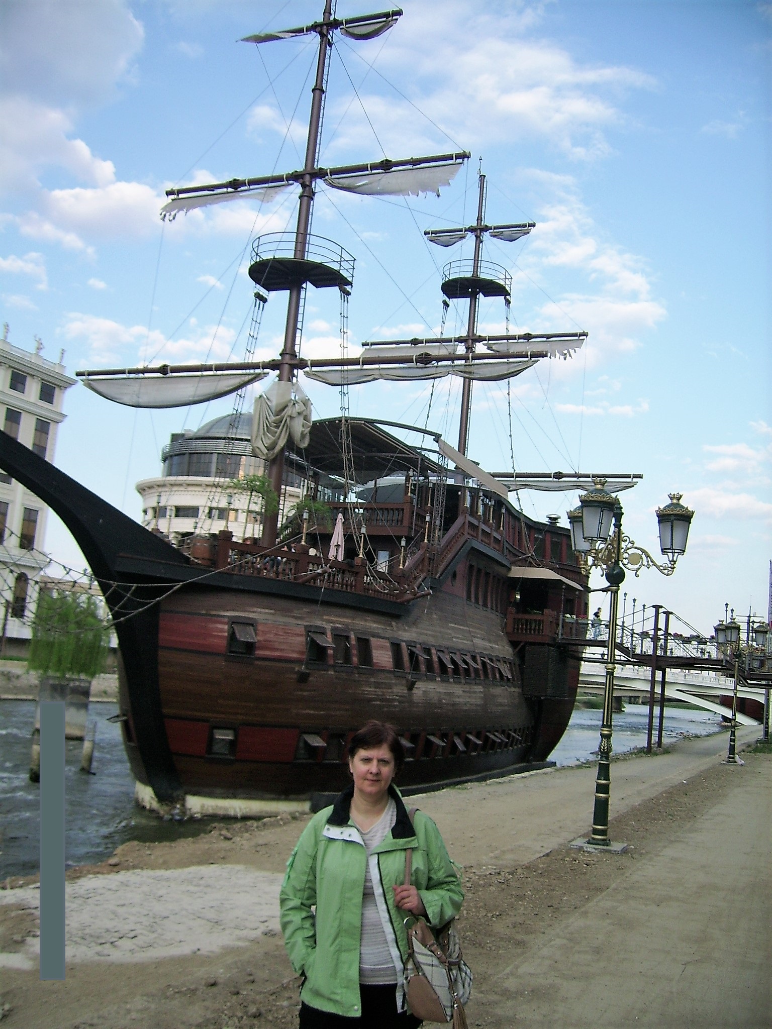 Restorant "Rojal Makedonija" - Shkup