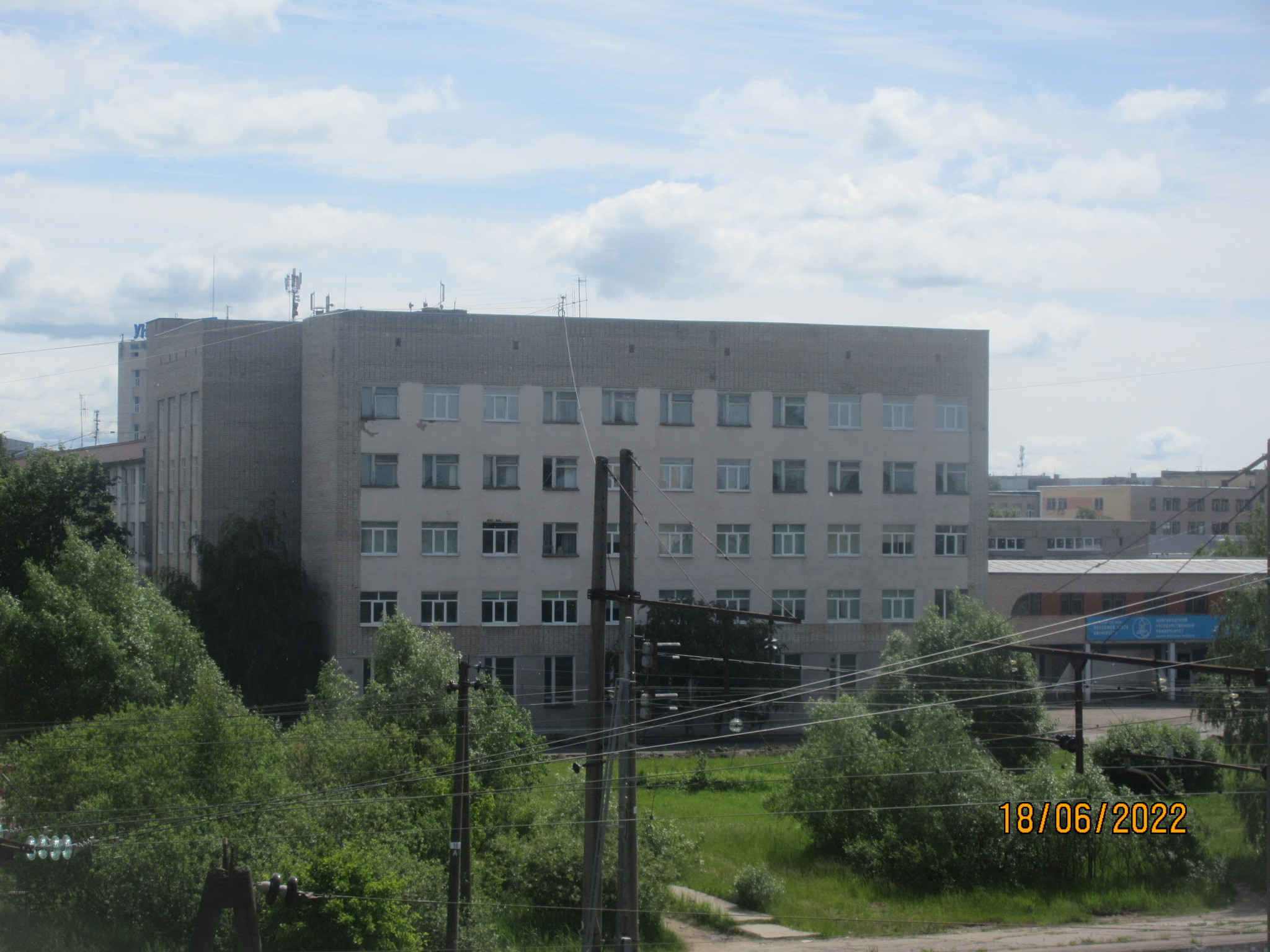 Novgorod State University - Main building - Veliky Novgorod