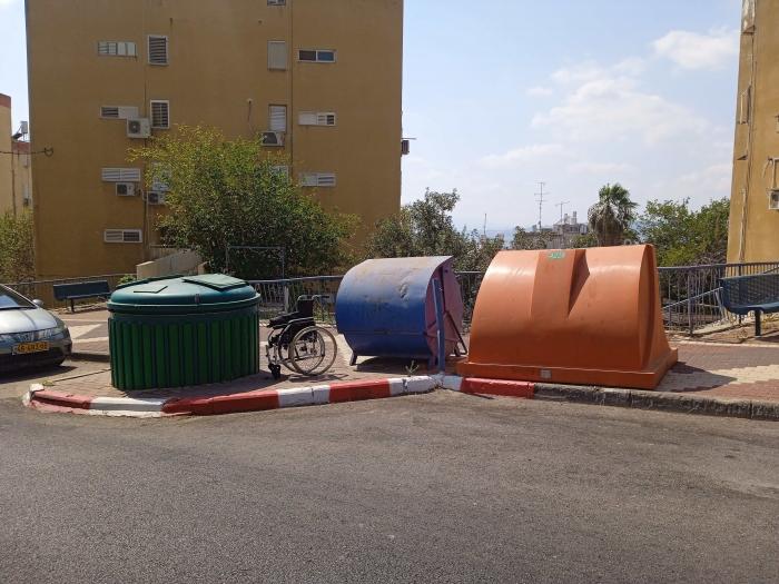Waste Collection Point - Afula