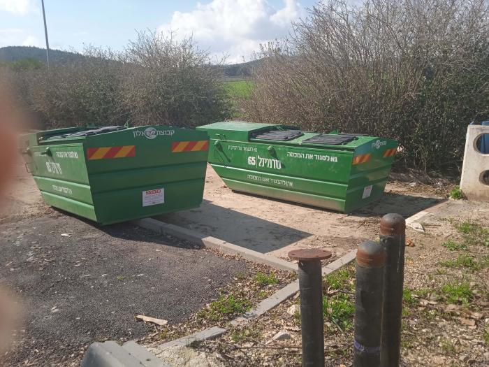 Waste Collection Point