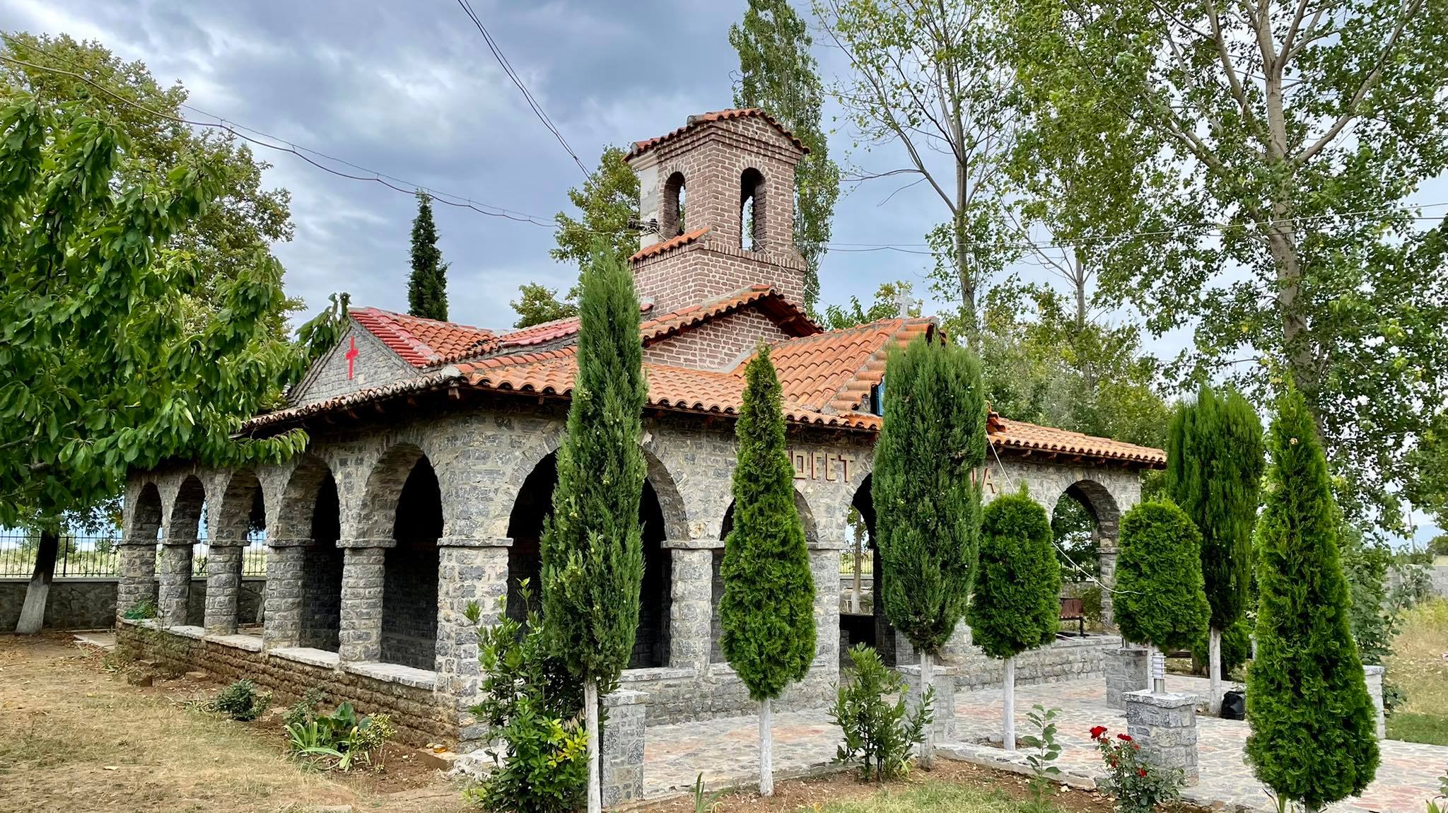 Prophet Elijah Orthodox Church