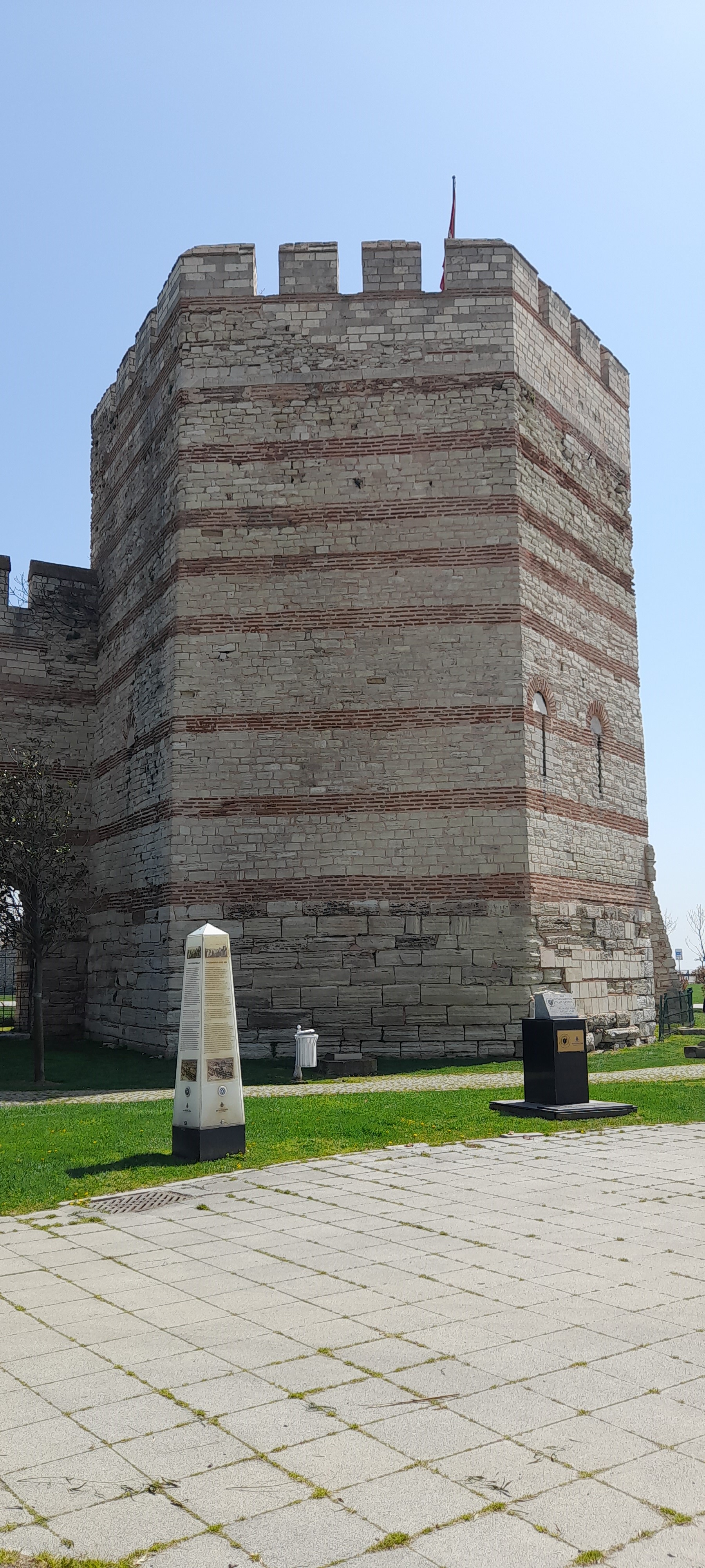 Tower 1 - Istanbul Metropolitan Municipality