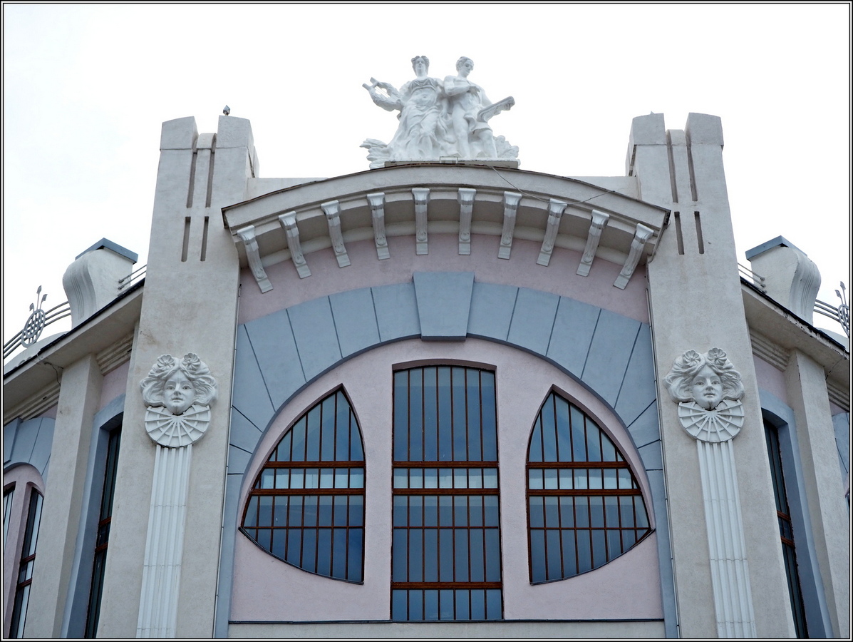 Samara Philharmonic Hall - Samara