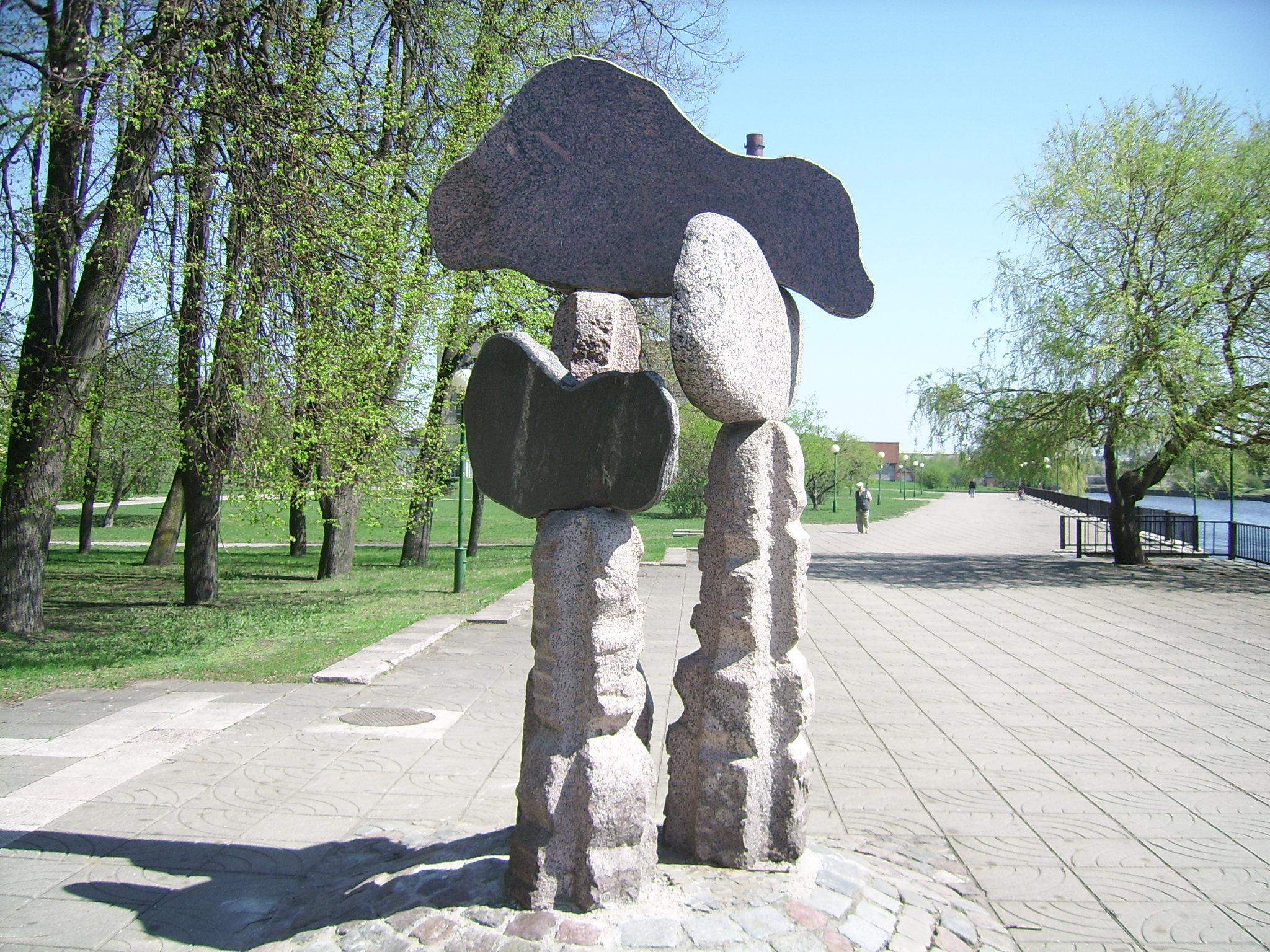Kaktusas ir debesys - Klaipėda | sculpture