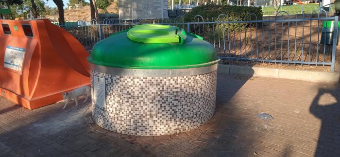 General Waste Can - Afula