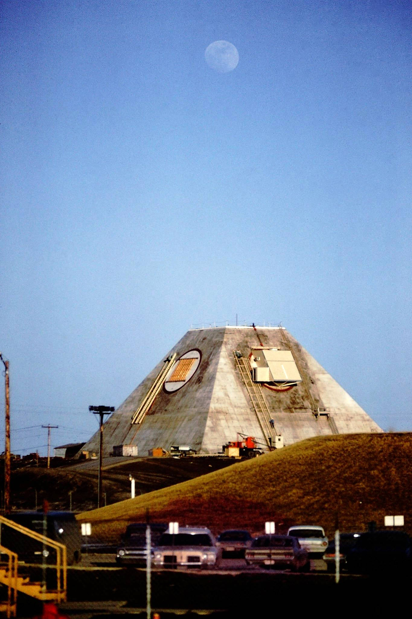 Missile Site Radar (MSR)