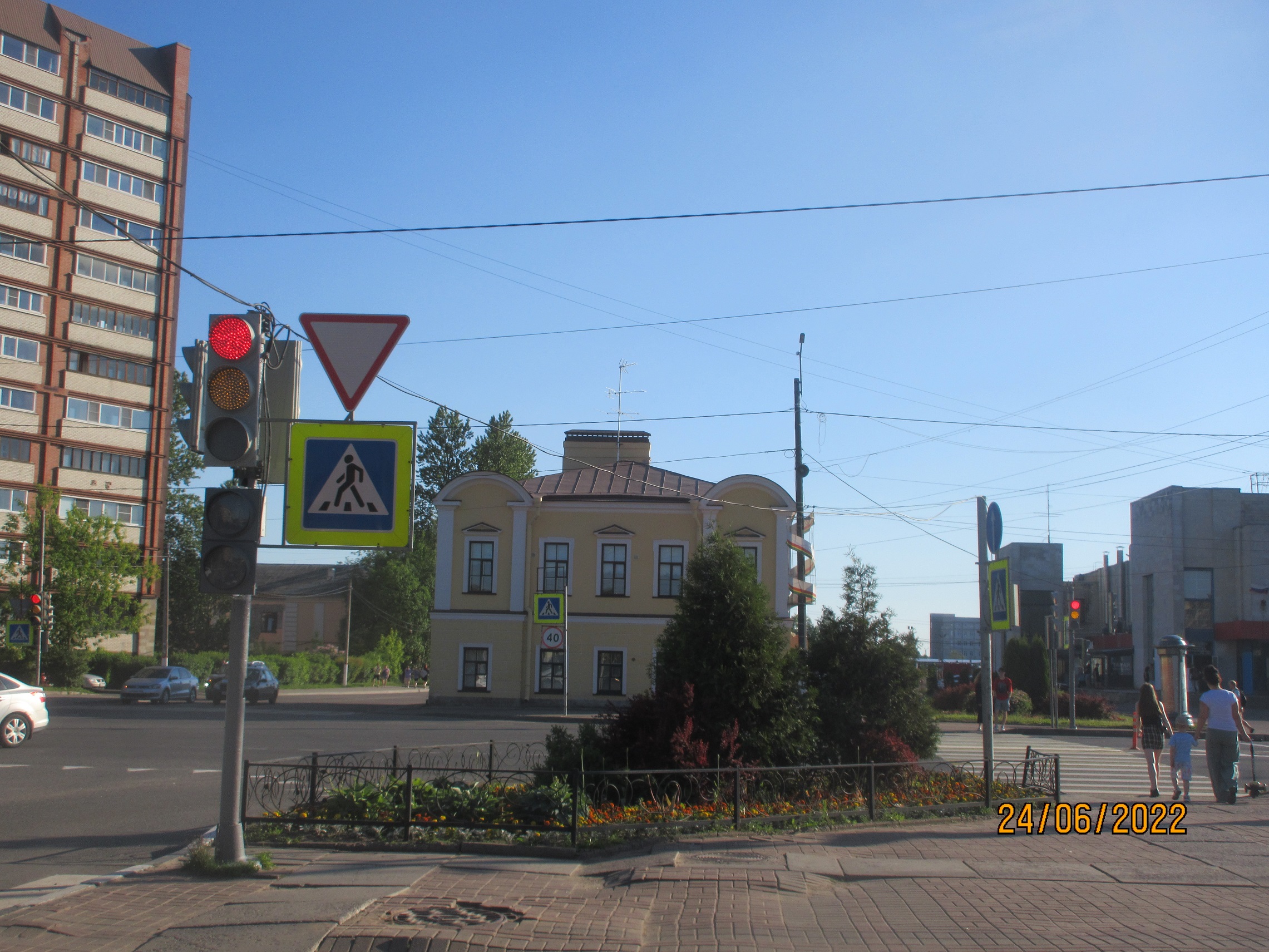 Tosno Local History Museum - Tosno