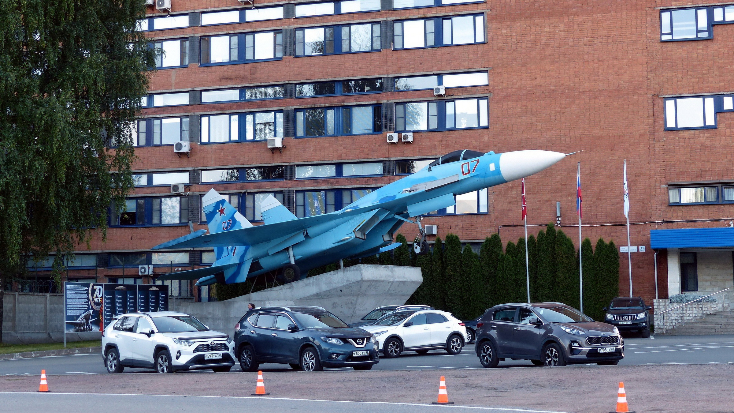 Sukhoi Su-27 - Saint Petersburg