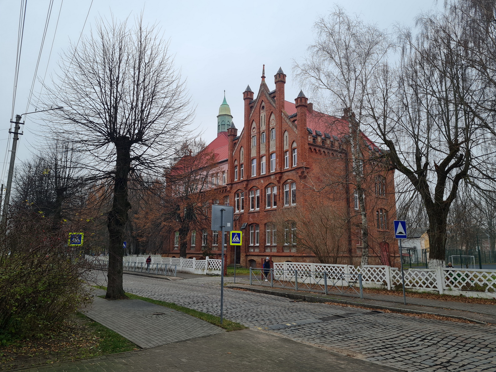 Orphanage - School - Sovetsk