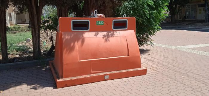 A132 Packs Collection Point - Afula