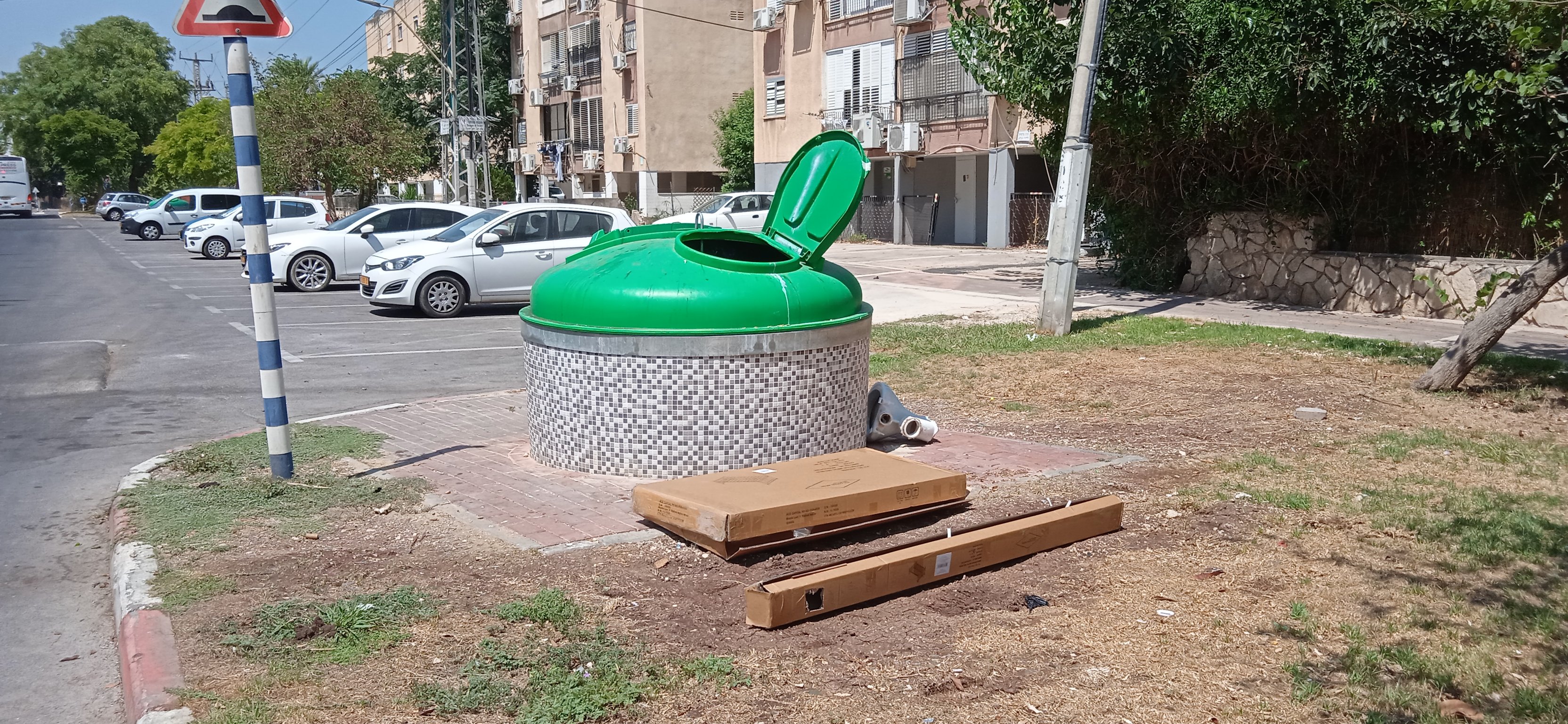 General Waste Can - Afula